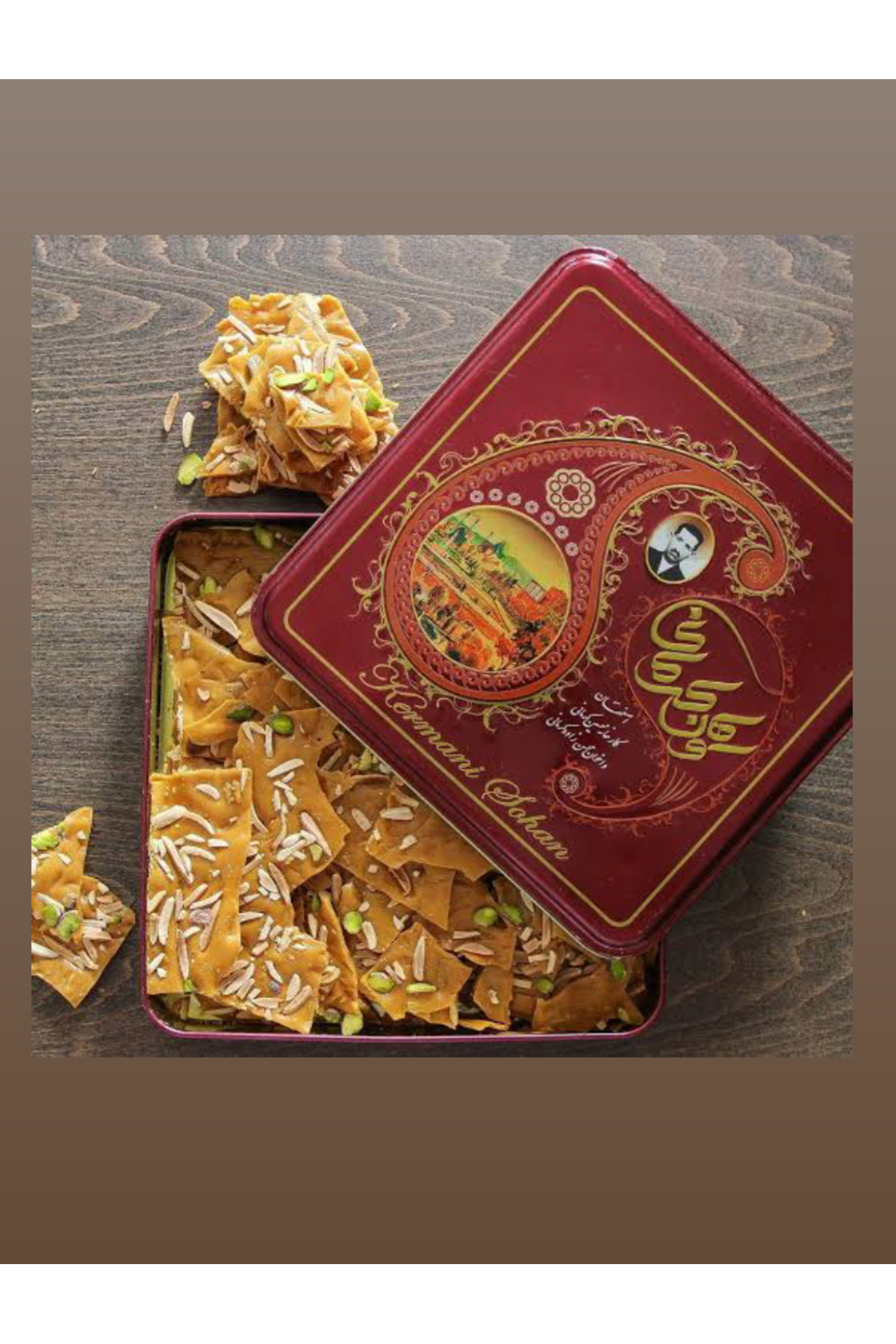 Aria iran turk market FINDIKLI SOHAN TATLISI-SOHAN TAKHT-350 GRAM ...