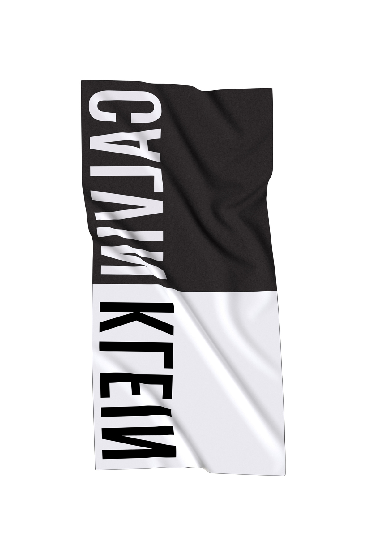 Calvin Klein UNISEX PLAJ HAVLUSU KU0KU00122-BEH - Fiyatı, Yorumları