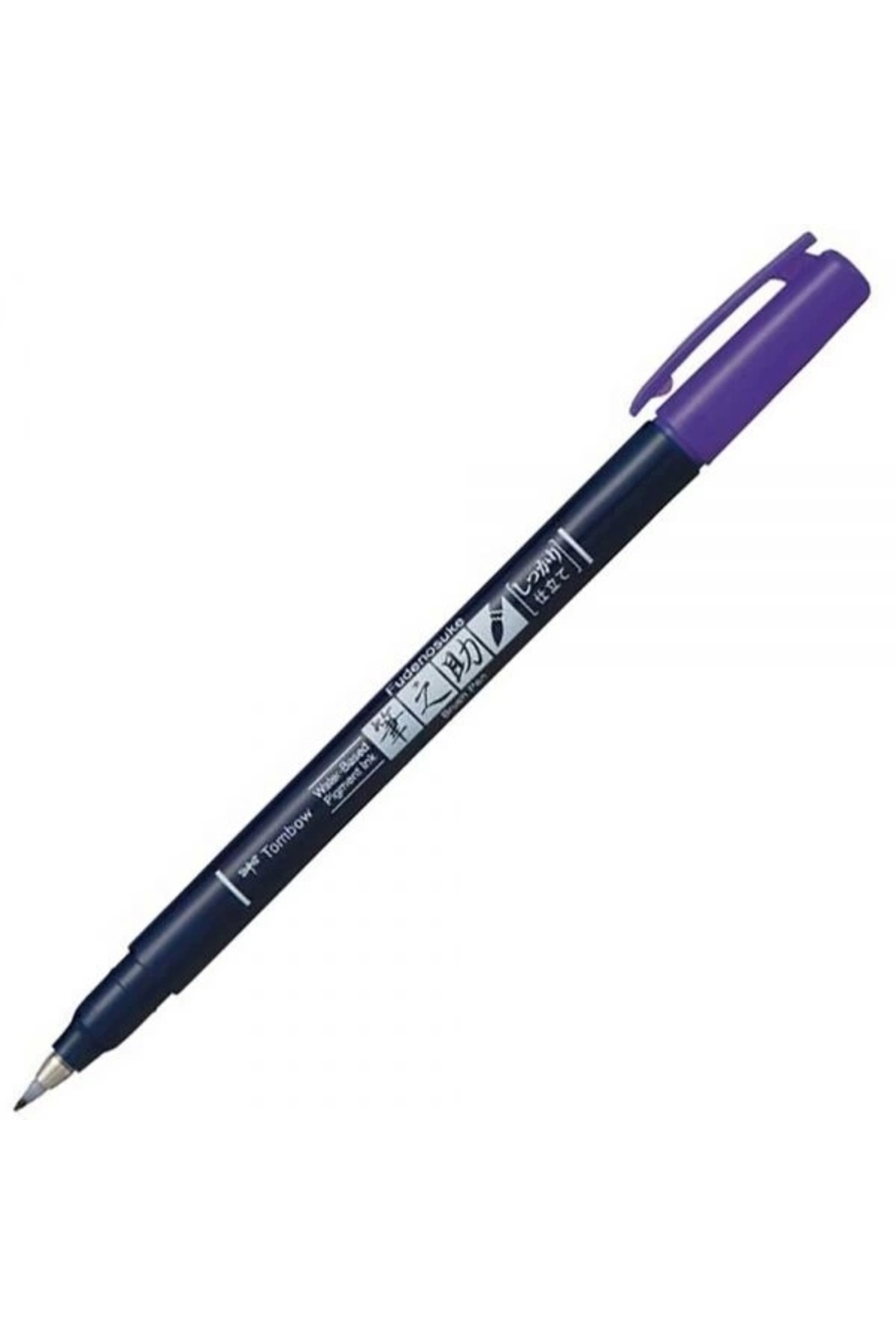Genel Markalar Supertrend Fudenosuke Brush Pen Fırça Uçlu Kalem Mor ...