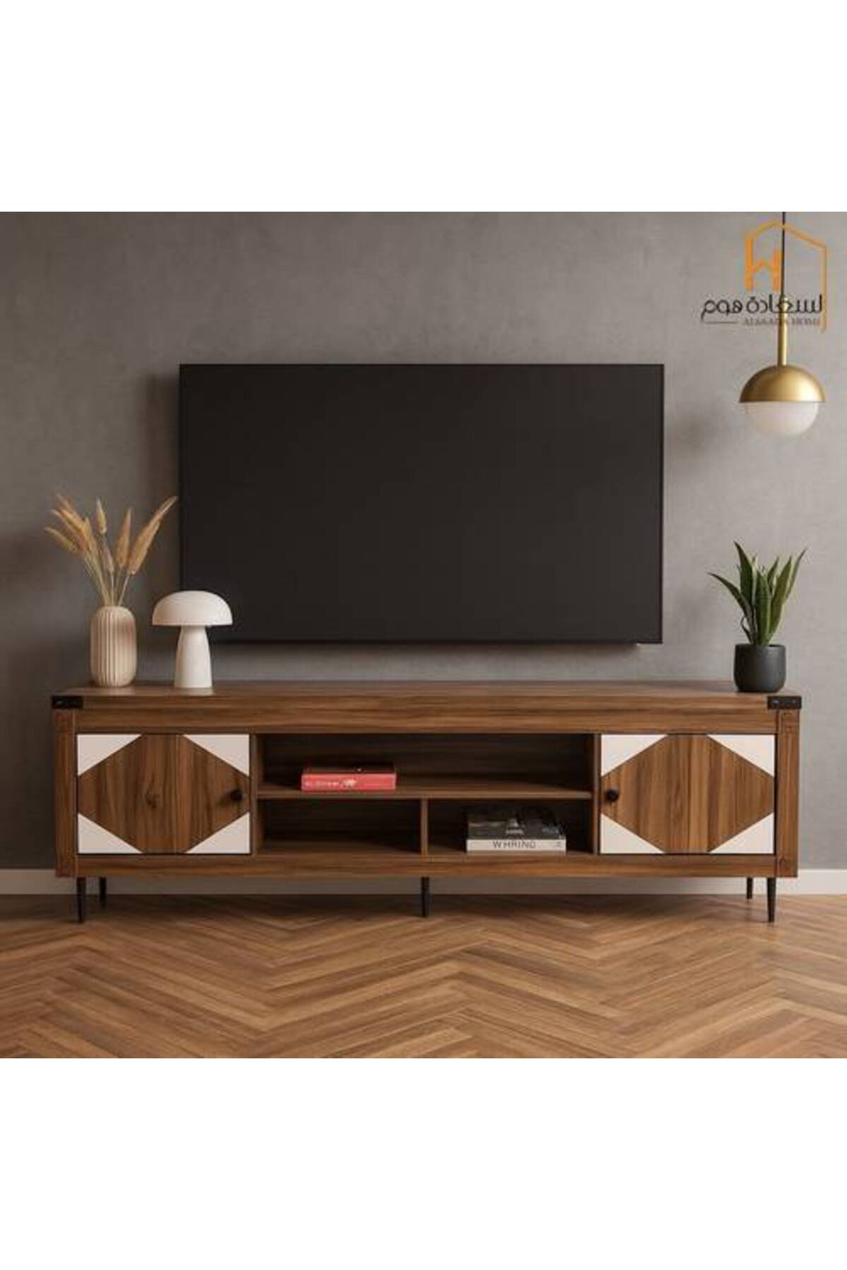 Al Saadah Home وحدة تلفزيون - 180×40×55 سم - أبيض وبني- ترينديول