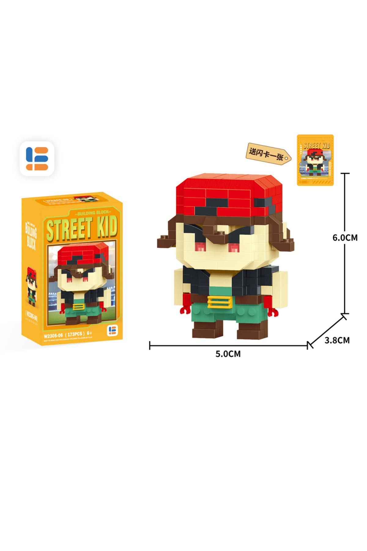 Choice No Box JM230506 Anime Street Fighter Fighting Game Action ...