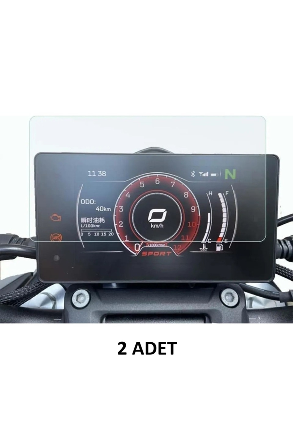 GLASOR Cf Moto 250 NK Dijital Bilgi Ekranı Gösterge Uyumlu 2 ADET 9H ...