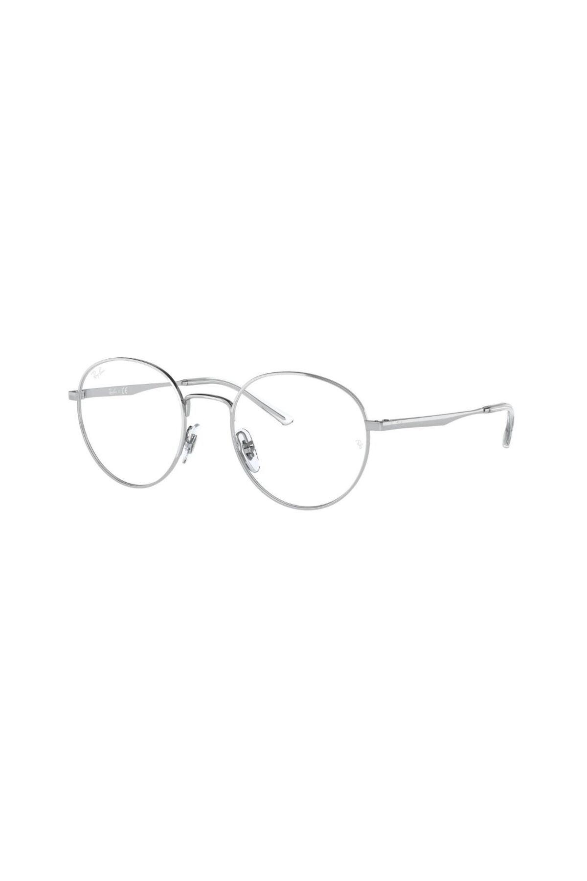 Ray-Ban Rayban RB 3681V 2501 50/20 Mavi Işık Korumalı Gözlük - Fiyatı ...
