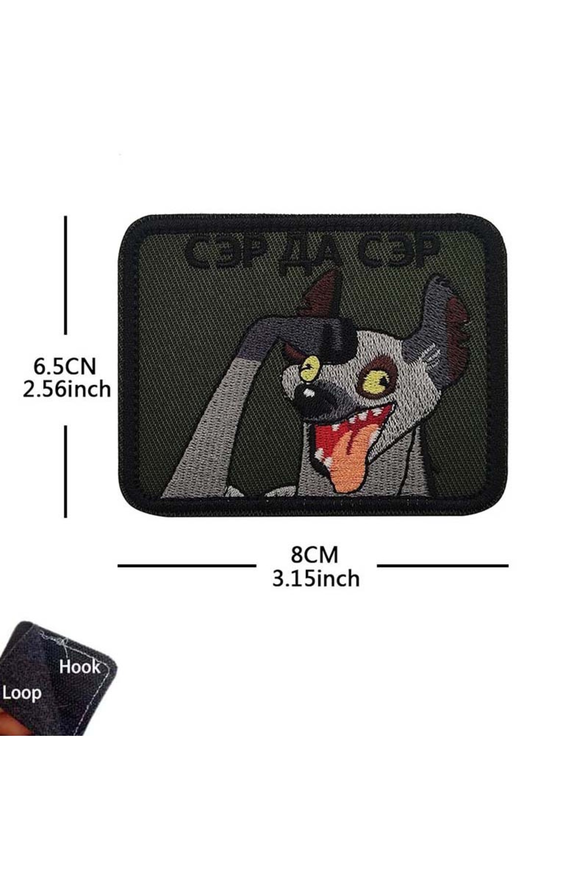 Choice 01-Green "Yes Sir ” Morale Emblem Funny Hyena Embroidered Fabric ...