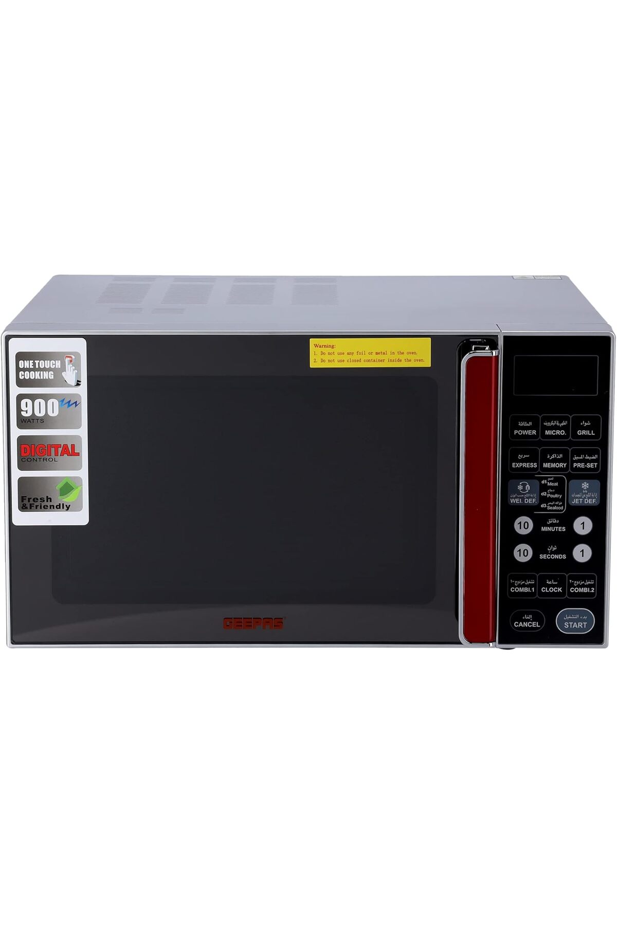 Geepas Digital Microwave Oven 27 Liters with Multiple Cooking Menus ...