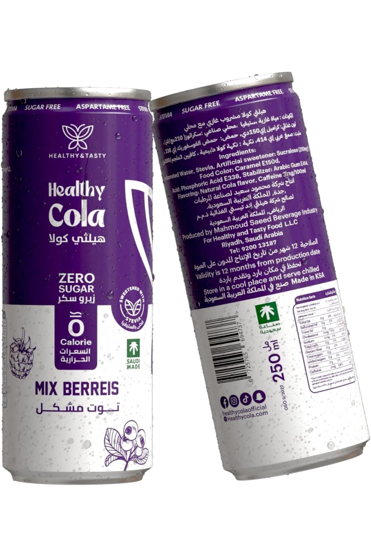 Healthy Cola co Healthy Cola 30 can x 250 ml, Stevia Sweetened ...