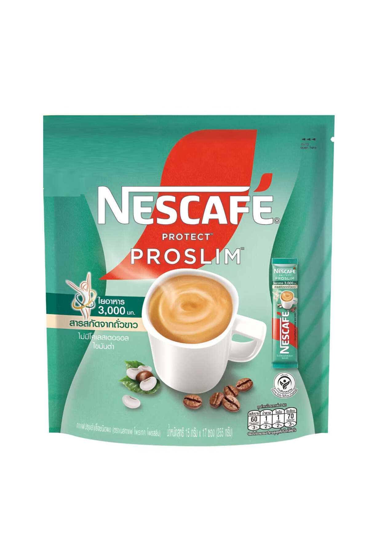 NESCAFÉ Nescafe Protec Pro Slim Ready-to-Drink Coffee Powder 17 Sachets ...