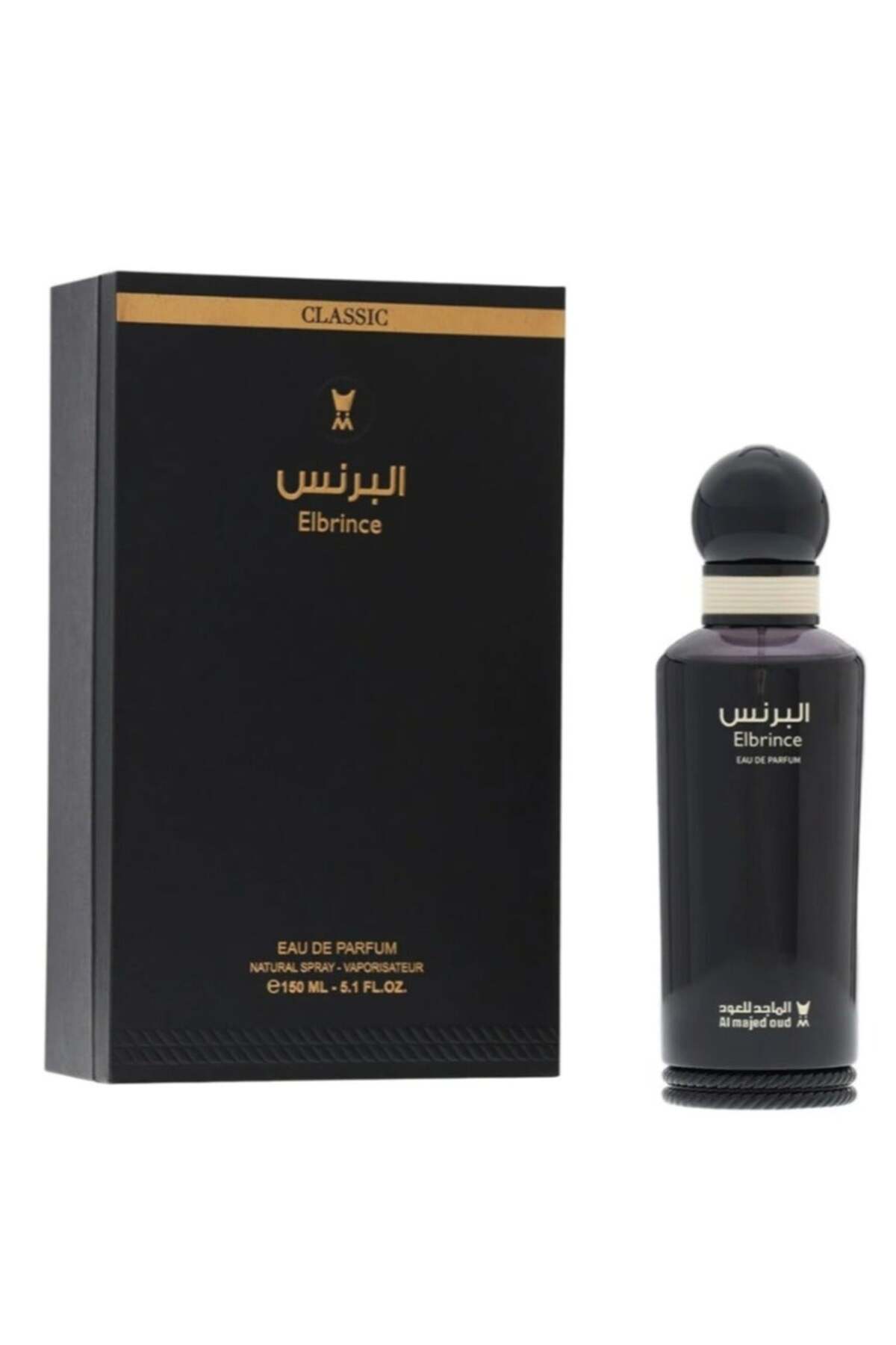 Al majed oud الماجد للعود البرنس عطر كلاسيكي 150 مل- ترينديول