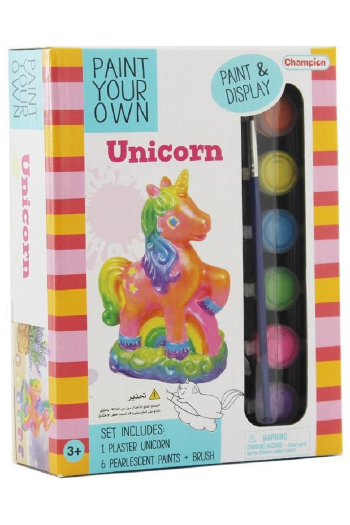 Champion Draw Hero Your Own Arts and Crafts Educational Activity Kit ...