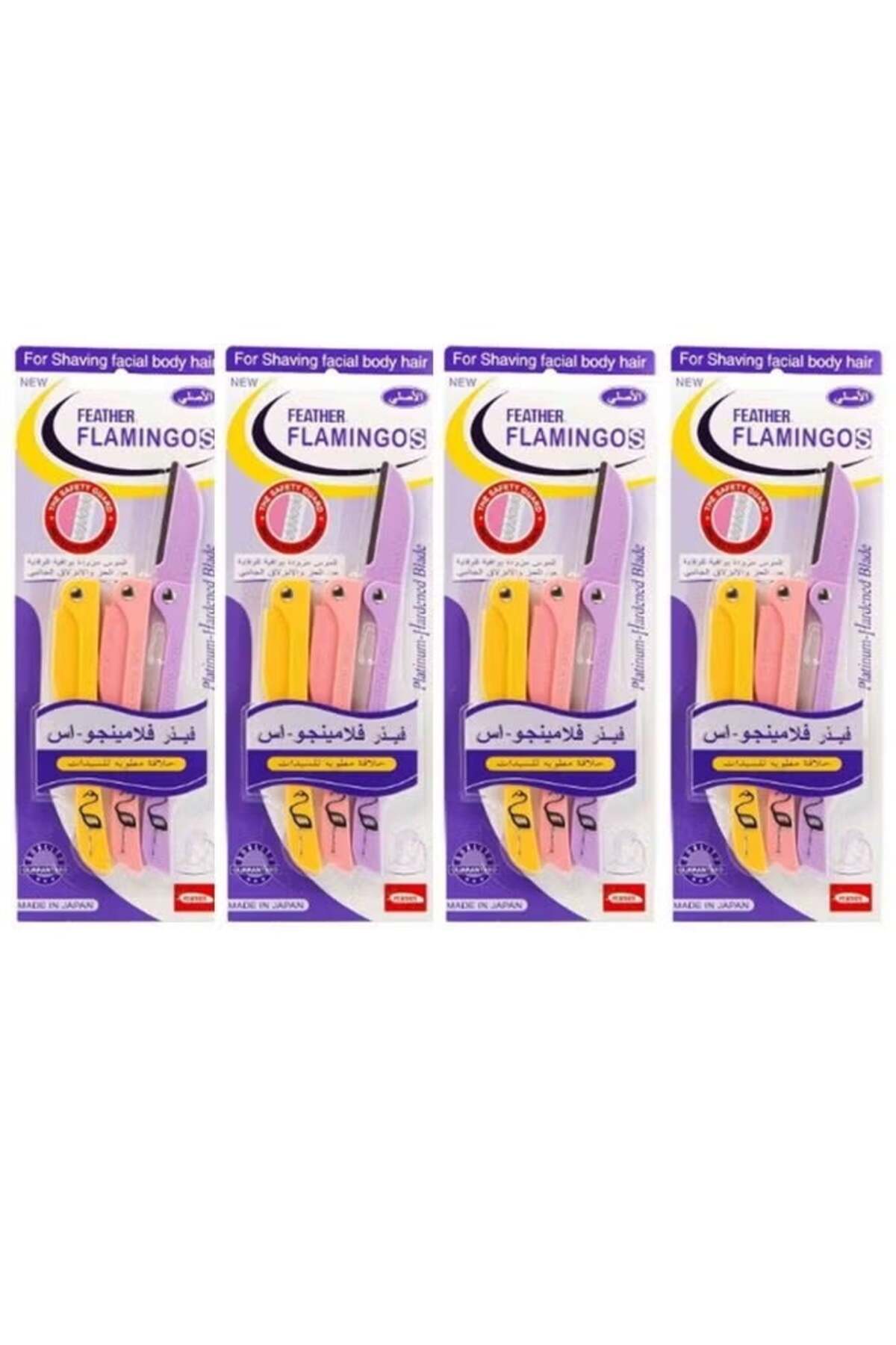 Flamingo Facial Touch-Up Razor Multicolour (pack of 4)- Trendyol