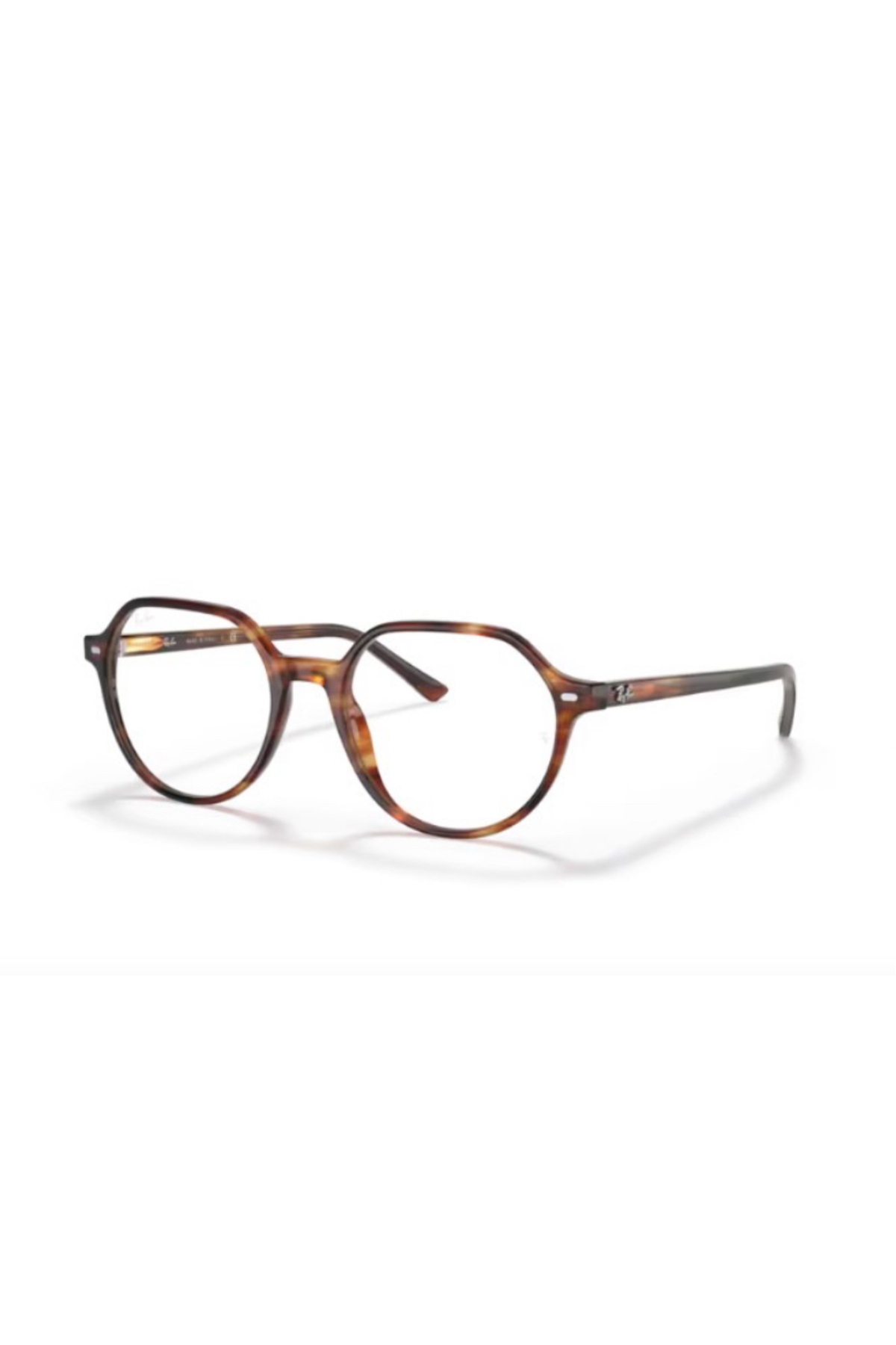 Ray-Ban MAVİ IŞIK KORUMALI GÖZLÜK 5395 2144 51 - Fiyatı, Yorumları