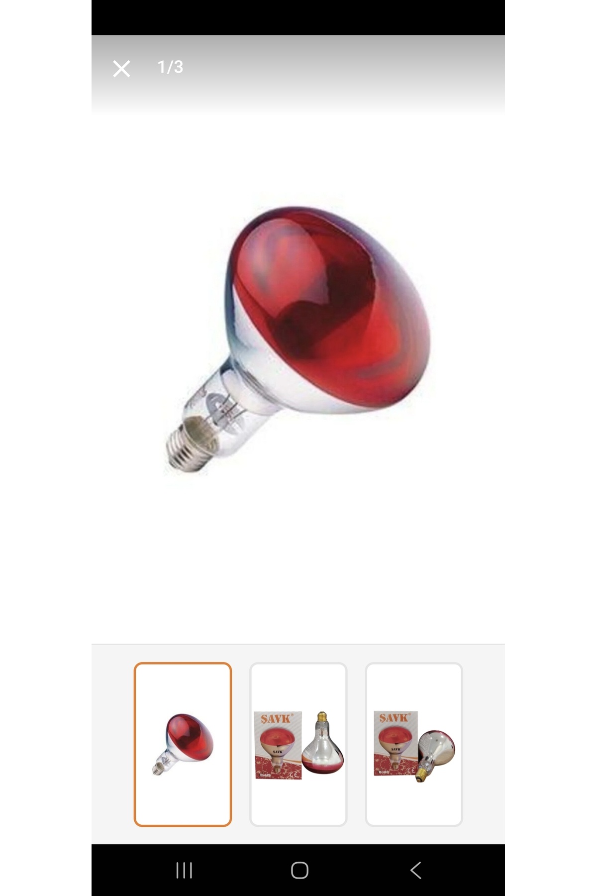 Cosar İNFRARED LAMBA ISITICI LAMBA 250 WATT KAFES ANA KUCAĞI LAMBA ...