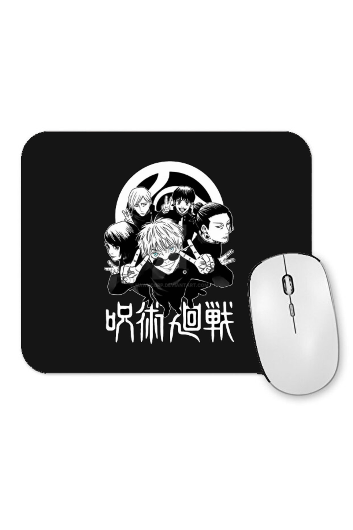 Toyaso Jujutsu Kaisen Gojo Arkadaşlar Temalı Mouse Pad - Fiyatı, Yorumları