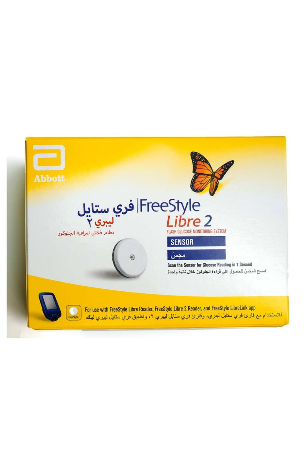 FreeStyle Libre Libre 2 Non-Prick Blood Glucose Monitoring Device ...