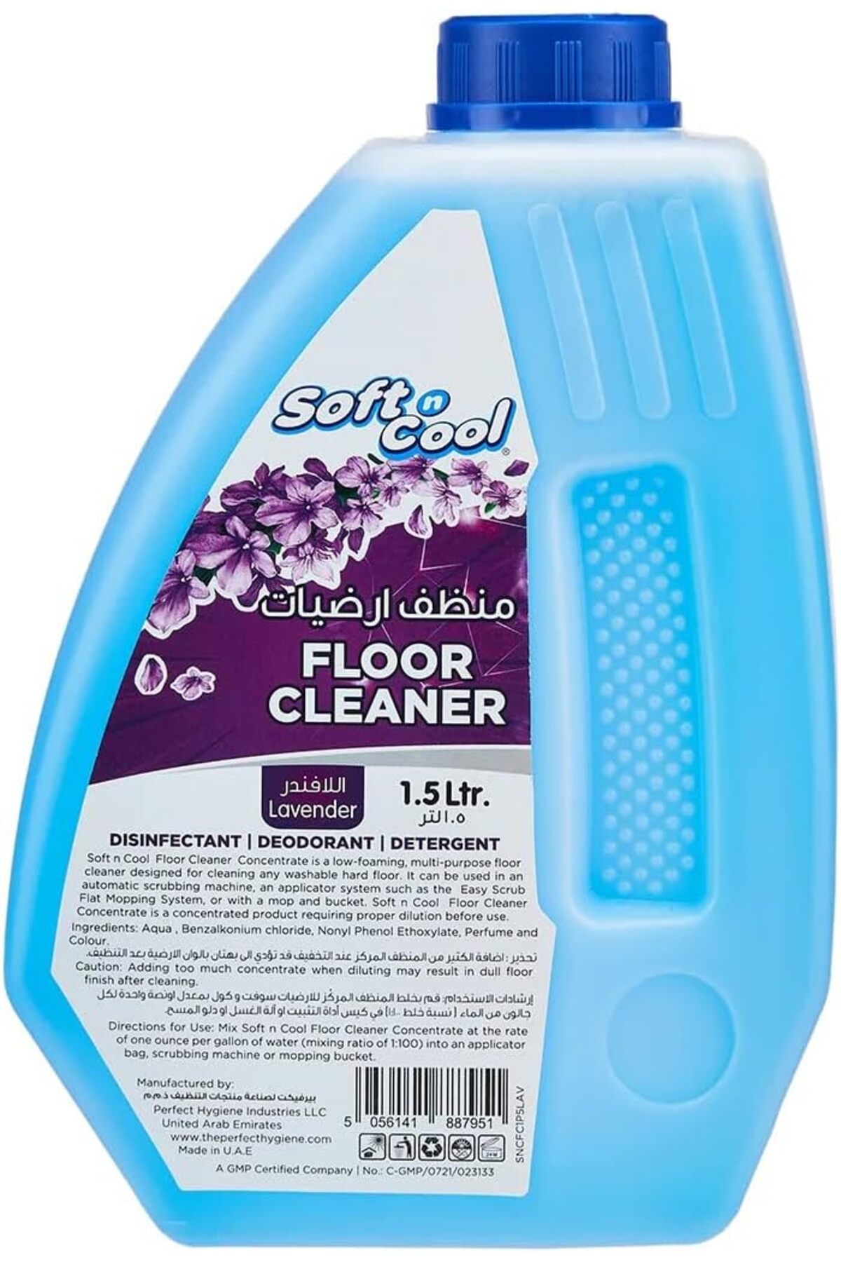 Soft N Cool Lavender Floor Cleaner 1.5 Liter | Commercial-Grade Disinfectant & Detergent for ...