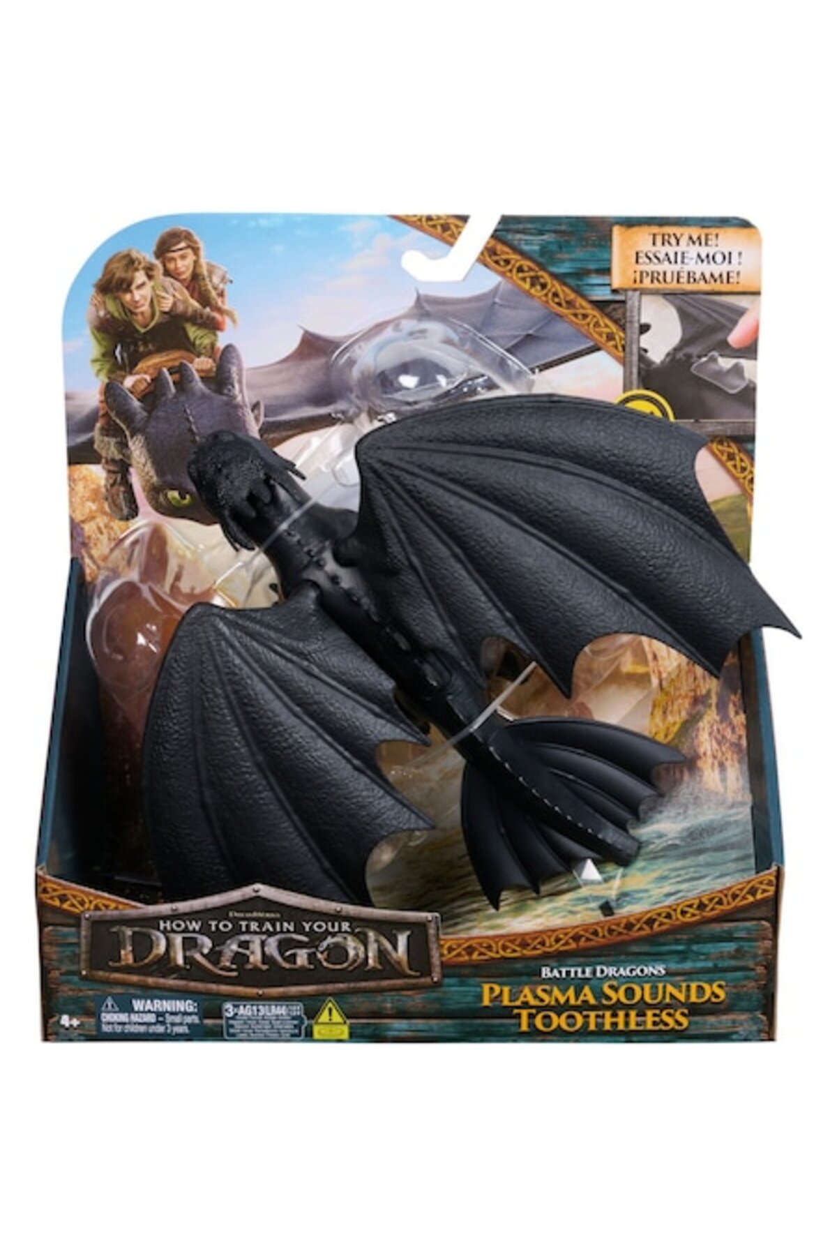 Dragons Πώς να Εκπαιδεύσετε τον Δράκο σας - Φιγούρα Μάχης, Χωρίς Δόντια ...