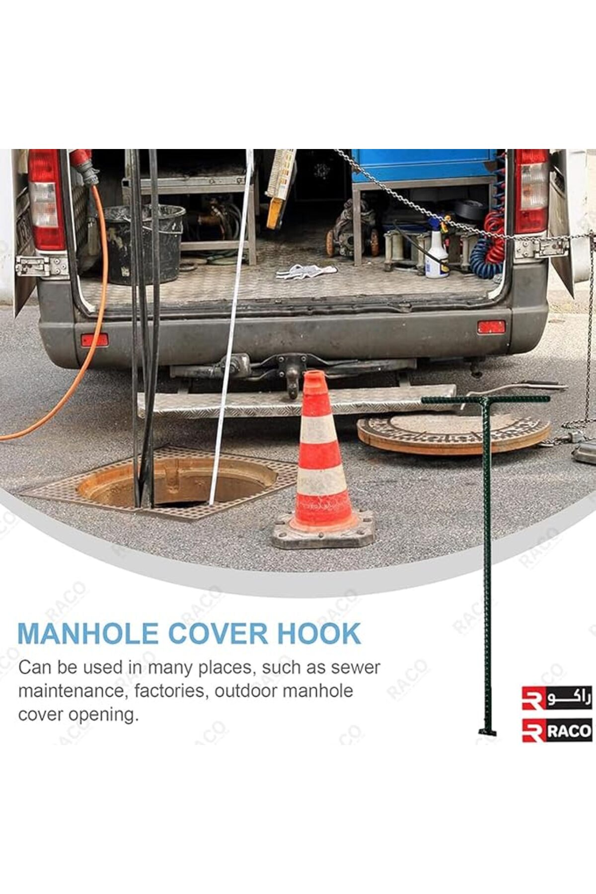 Raco Manhole Open Key - Universal Manhole Lifting Key with Leather ...