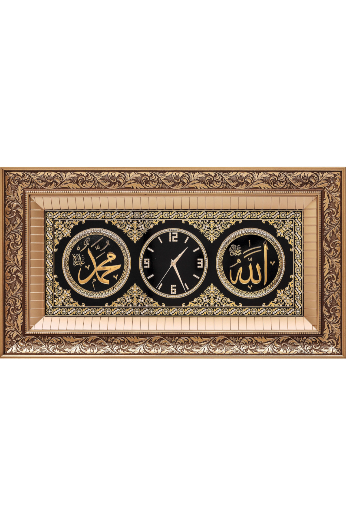 Furkan Neşriyat 🕋 Ayetli Saat İsmi Celil - İsmi Nebi - Sarı (45x84 CM ...