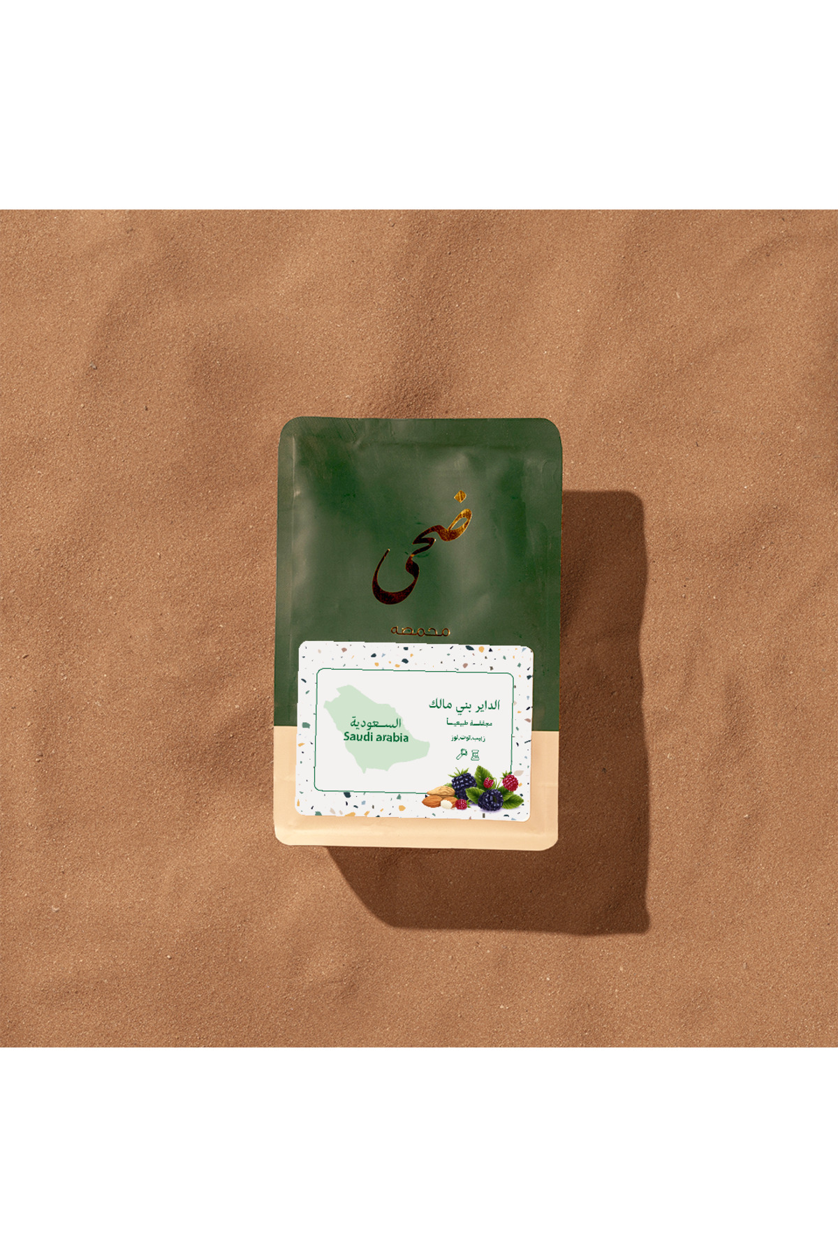 Doha Roasters Doha Roasted Specialty Coffee Beans, Saudi Dairy Bani ...