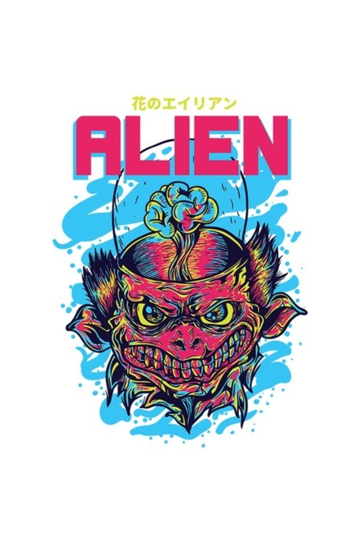 OEM Sticker with Bizarre Human-Alien Portrait, English Text 'Alien ...