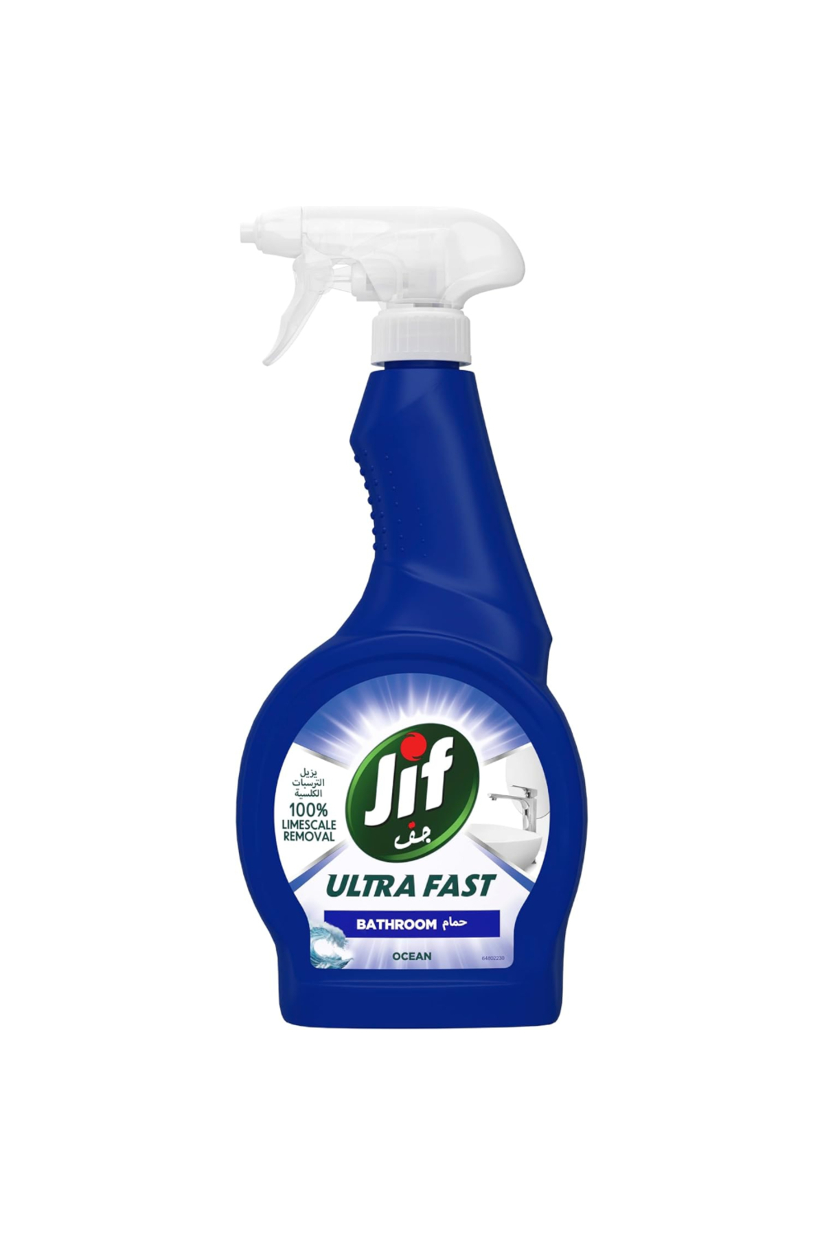 Jif بخاخ منظف الحمام فائق السرعة برائحة المحيط 470 مل- ترينديول