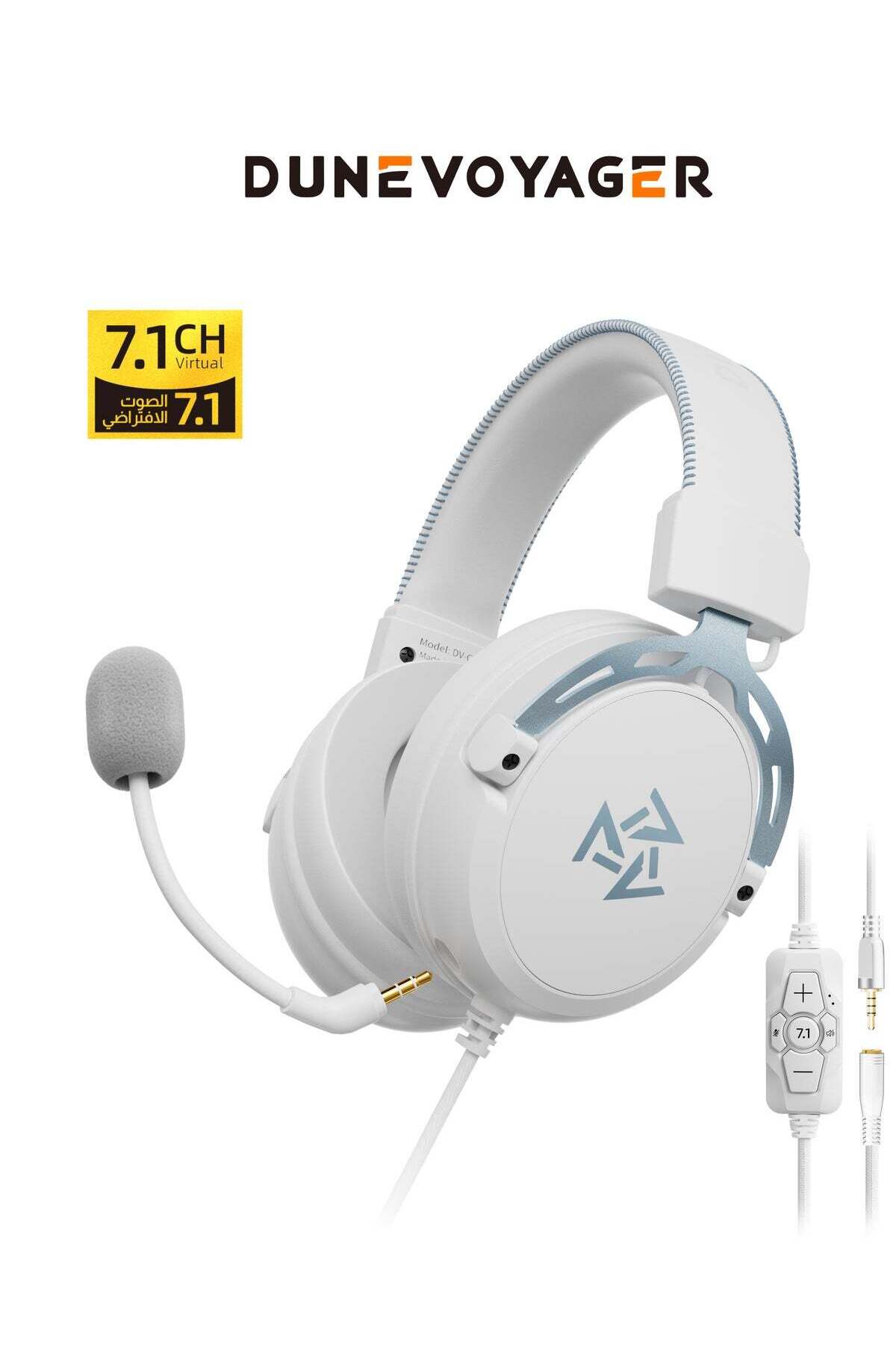 DuneVoyager C2 7.1 Surround Sound Wired Gaming Headset for PC PS4 PS5 ...