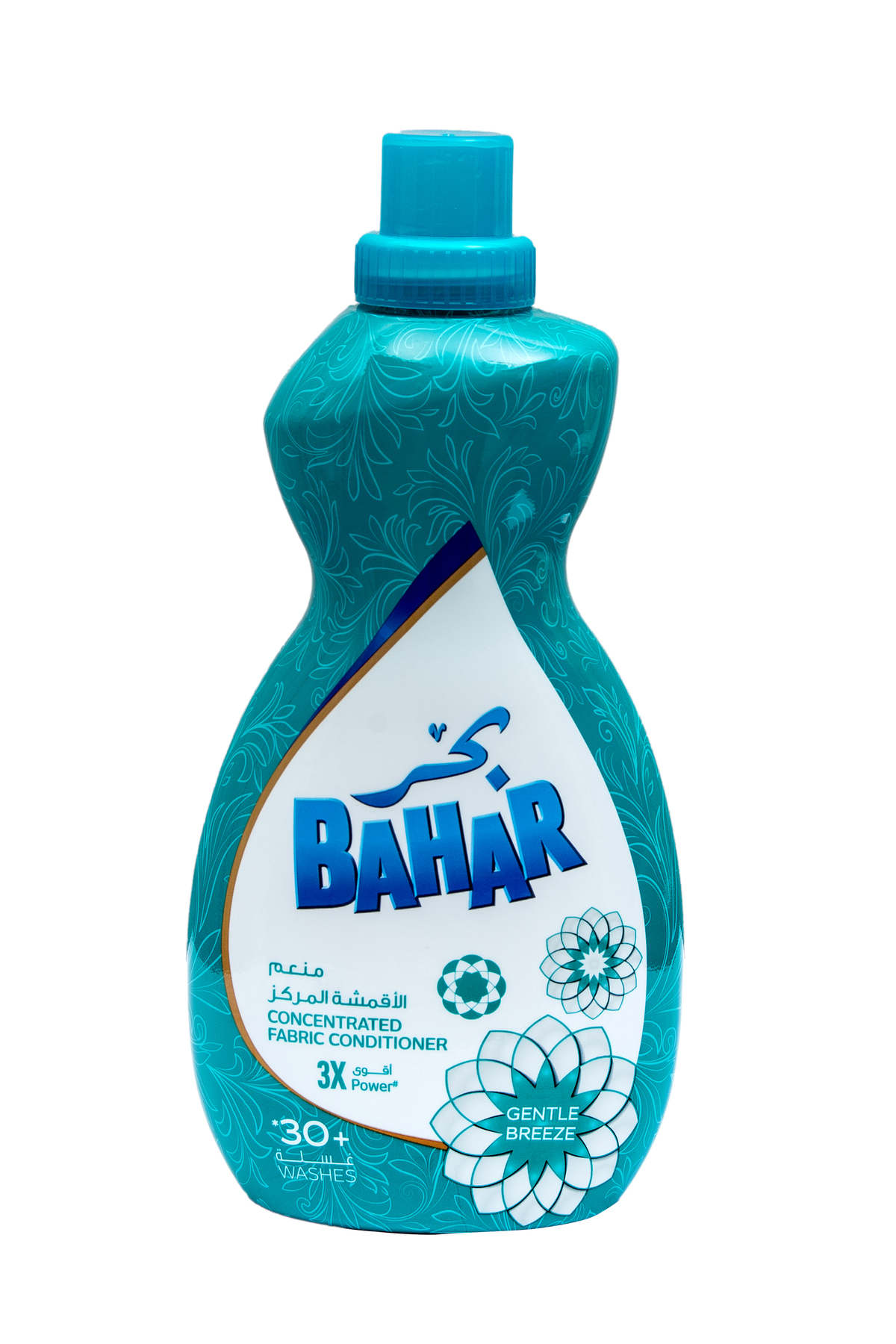 Bahar Concentrated Fabric Softener, Gentle Breeze, Long Lasting ...