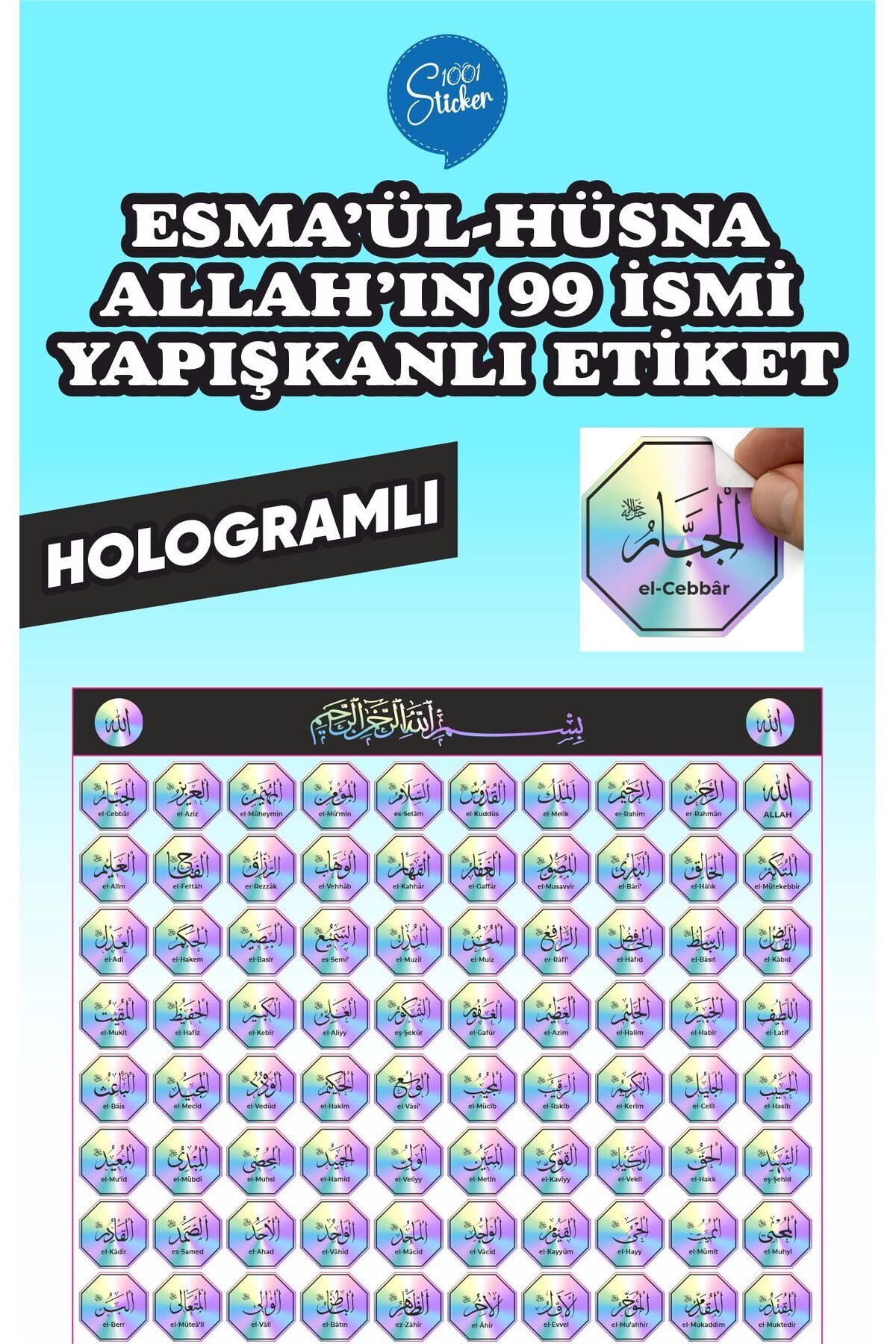 1001 sticker ESMA'ÜL-HÜSNA ALLAH'IN 99 İSMİ YAPIŞKANLI ETİKET - Fiyatı ...