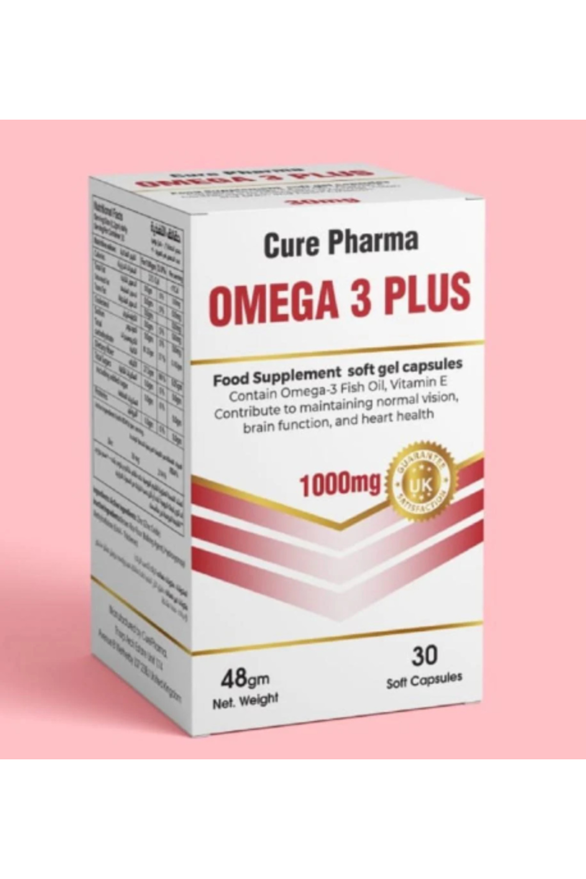 C.ARLEY Cure Pharma Omega 3 Plus 30 Soft Capsules- Trendyol
