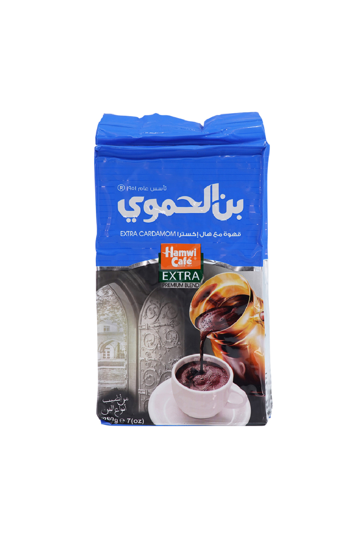 Hamwi Cafe Coffee with Extra Cardamom, 200g- Trendyol