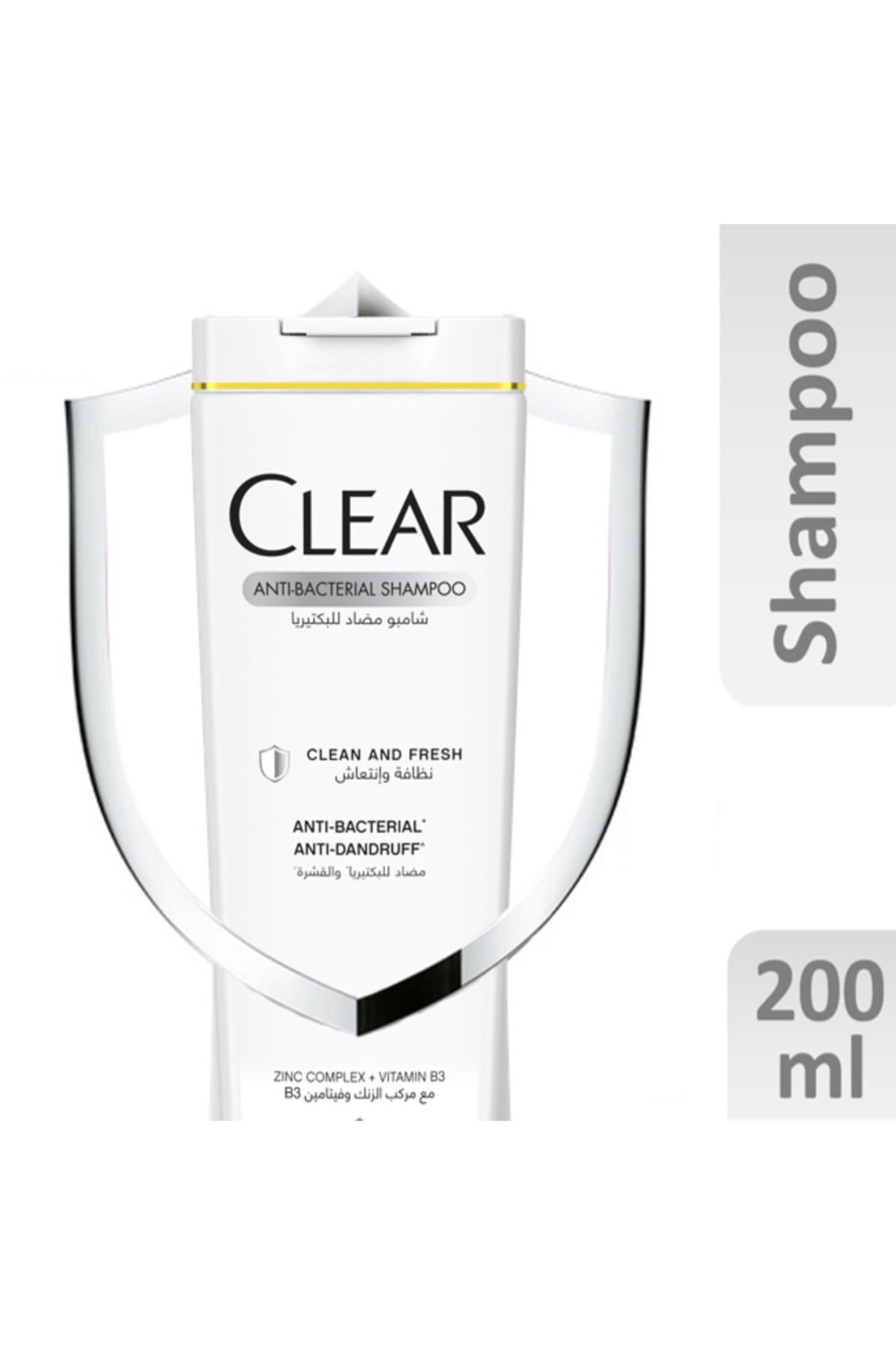 Othea Clear Anti Dandruff and Bacteria Shampoo, 200ml- Trendyol