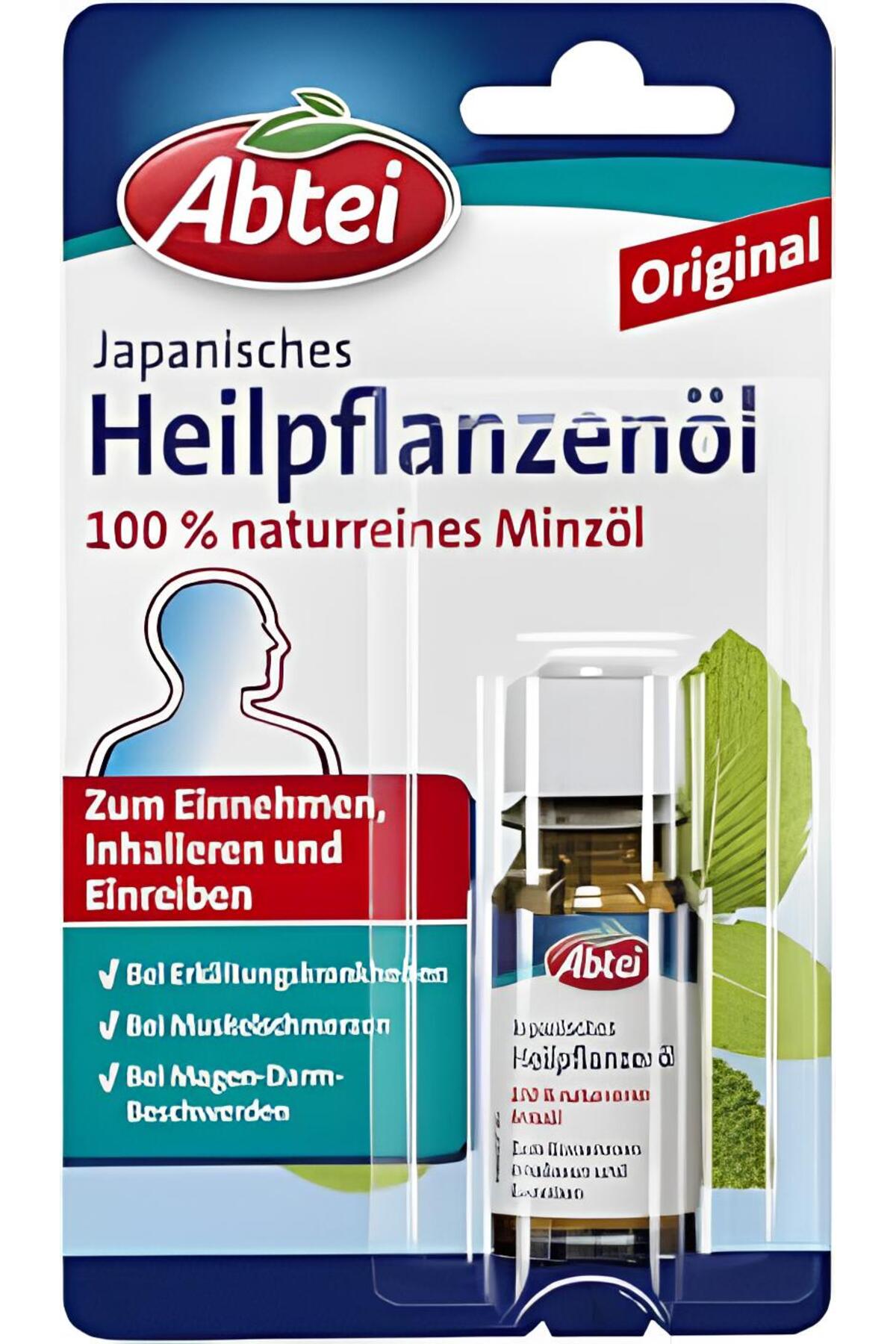 Erstaunlich Japanisches Heilpflanzenãƒâl Tipps Tricks Bild