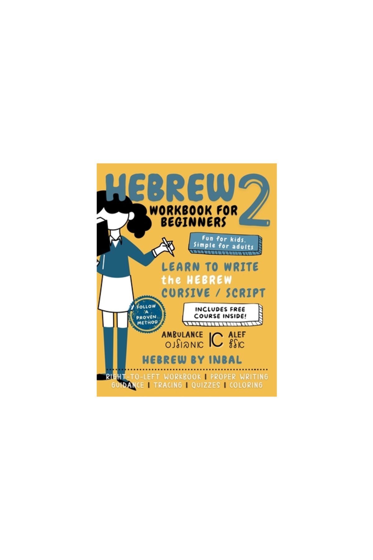INDEPENDENT CAT Hebrew 2 Workbook: Learn to Write the Hebrew Cursive ...