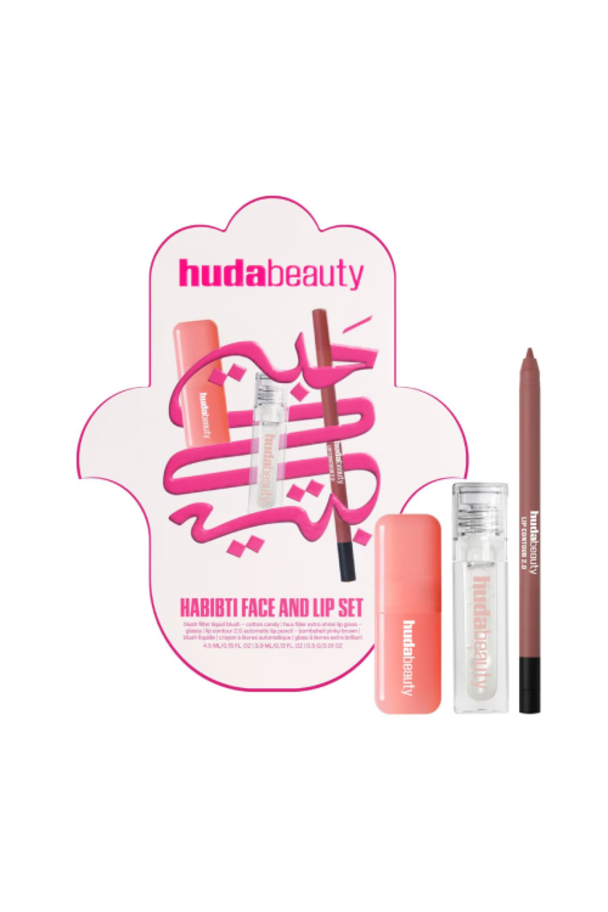 Attention Care Hu.da Bea.uty Habibi Face & Lip Set- Trendyol