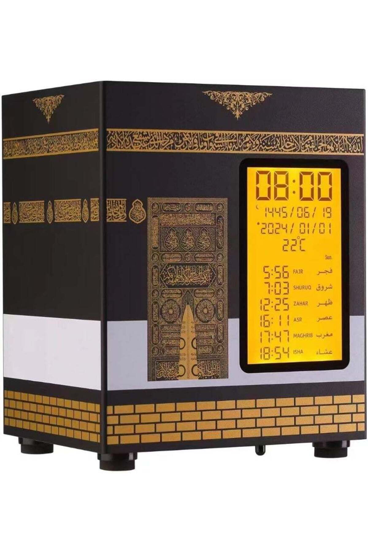 Generic Kaaba Digital Azan Clock Quran Speaker Bluetooth App Control ...