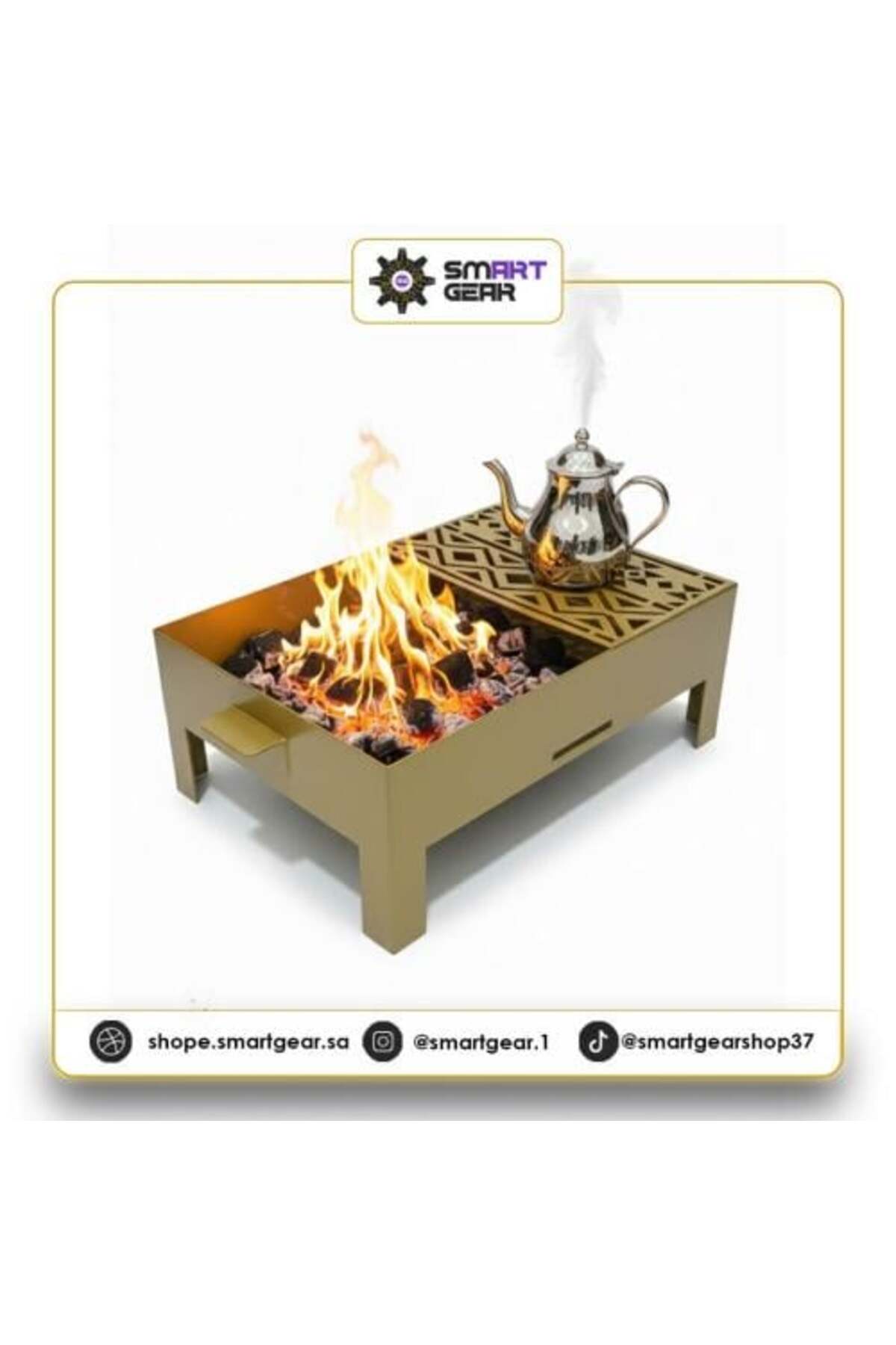 Generic Luxury Metal Charcoal Stove — Gold with Najdi Engravings- ترينديول