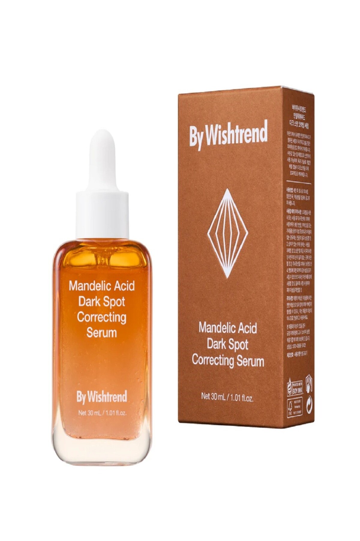 By Wishtrend Mandelic Acid Dark Spot Correcting Serum (Leke Önleyici ve ...