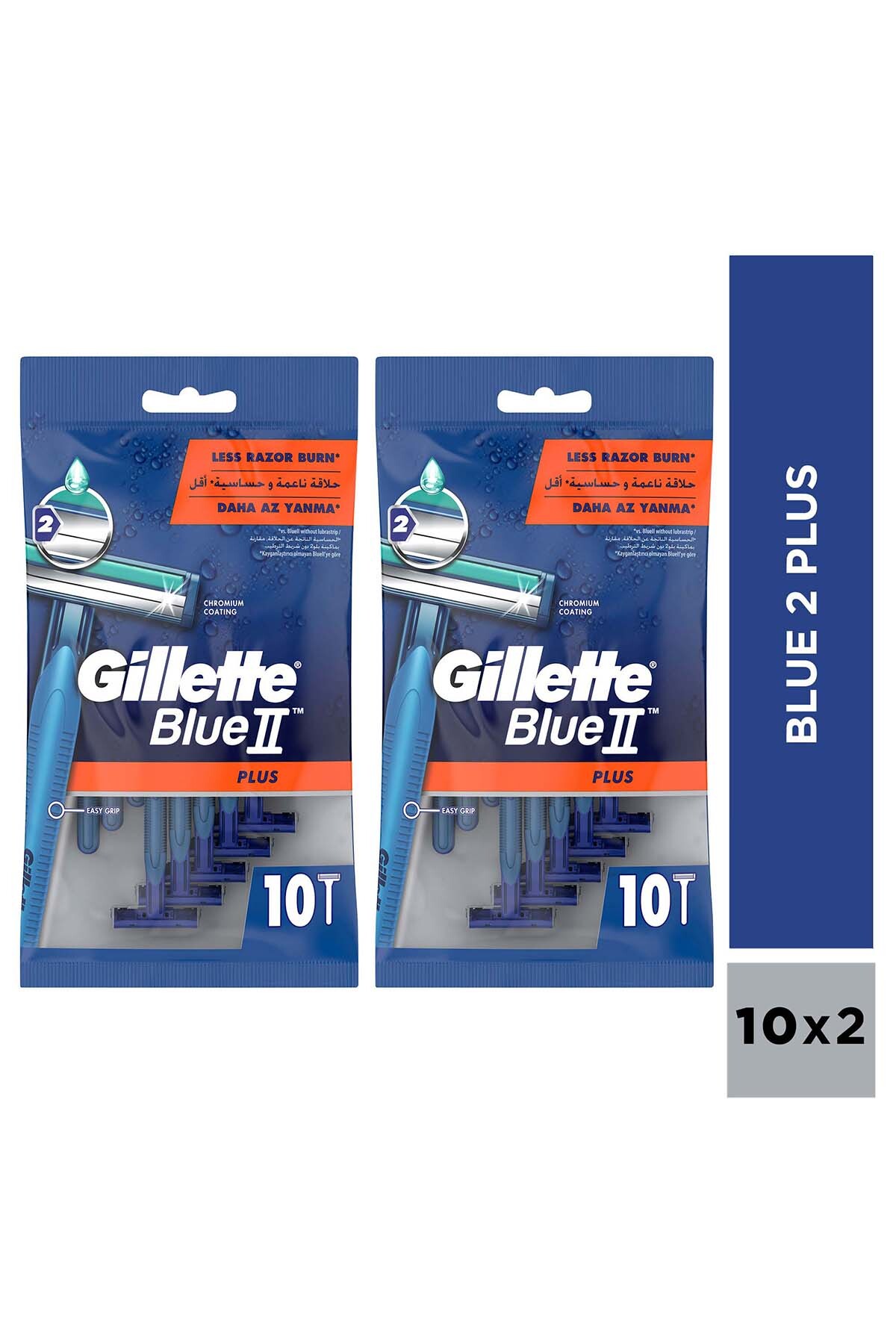 Gillette Blue2 Plus Kullan At Tıraş Bıçağı 10 Adet x 2 Adet - Fiyatı ...