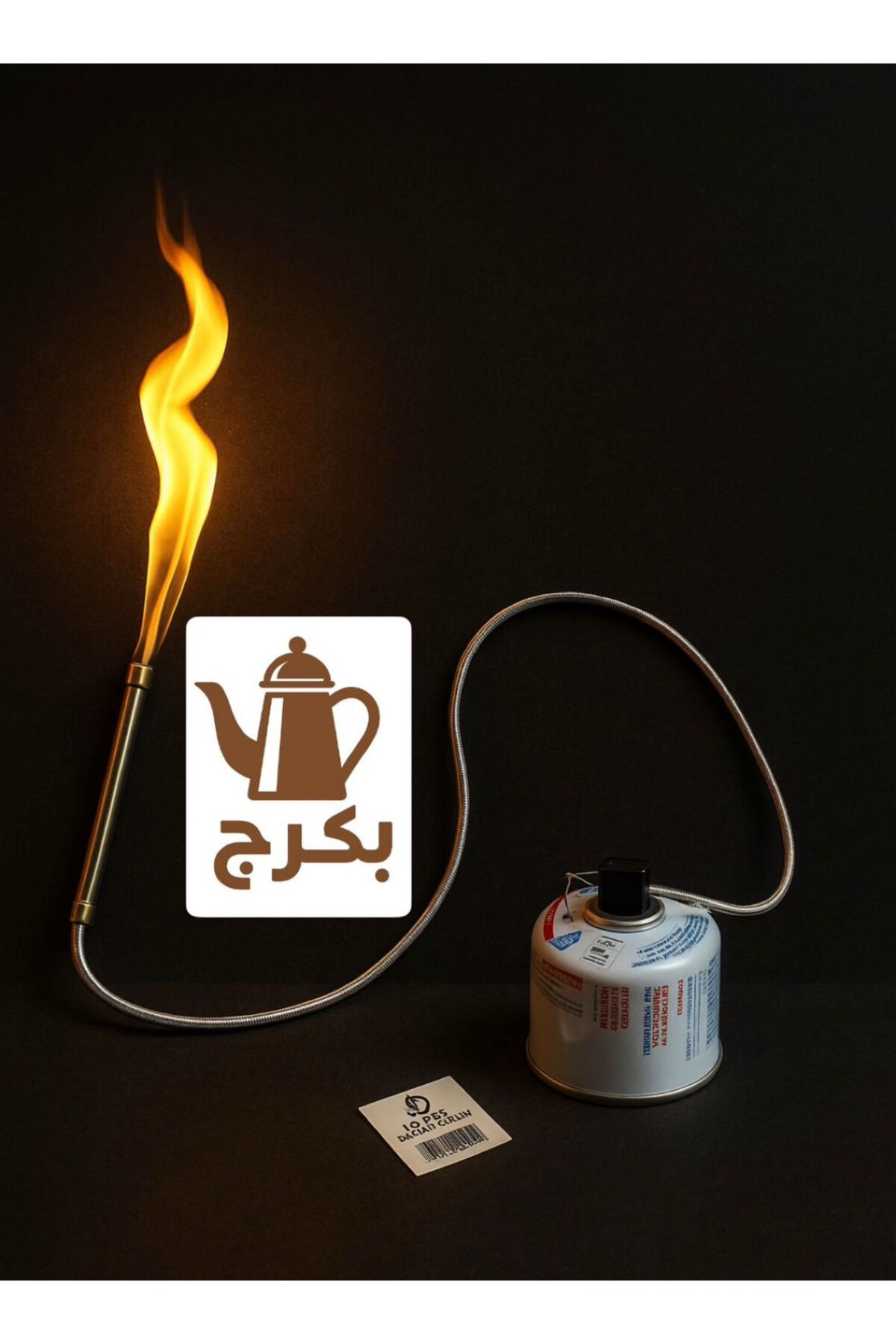 bakraj شاخوف لي غاز مع علبة من بكرج بطو ل متر- ترينديول