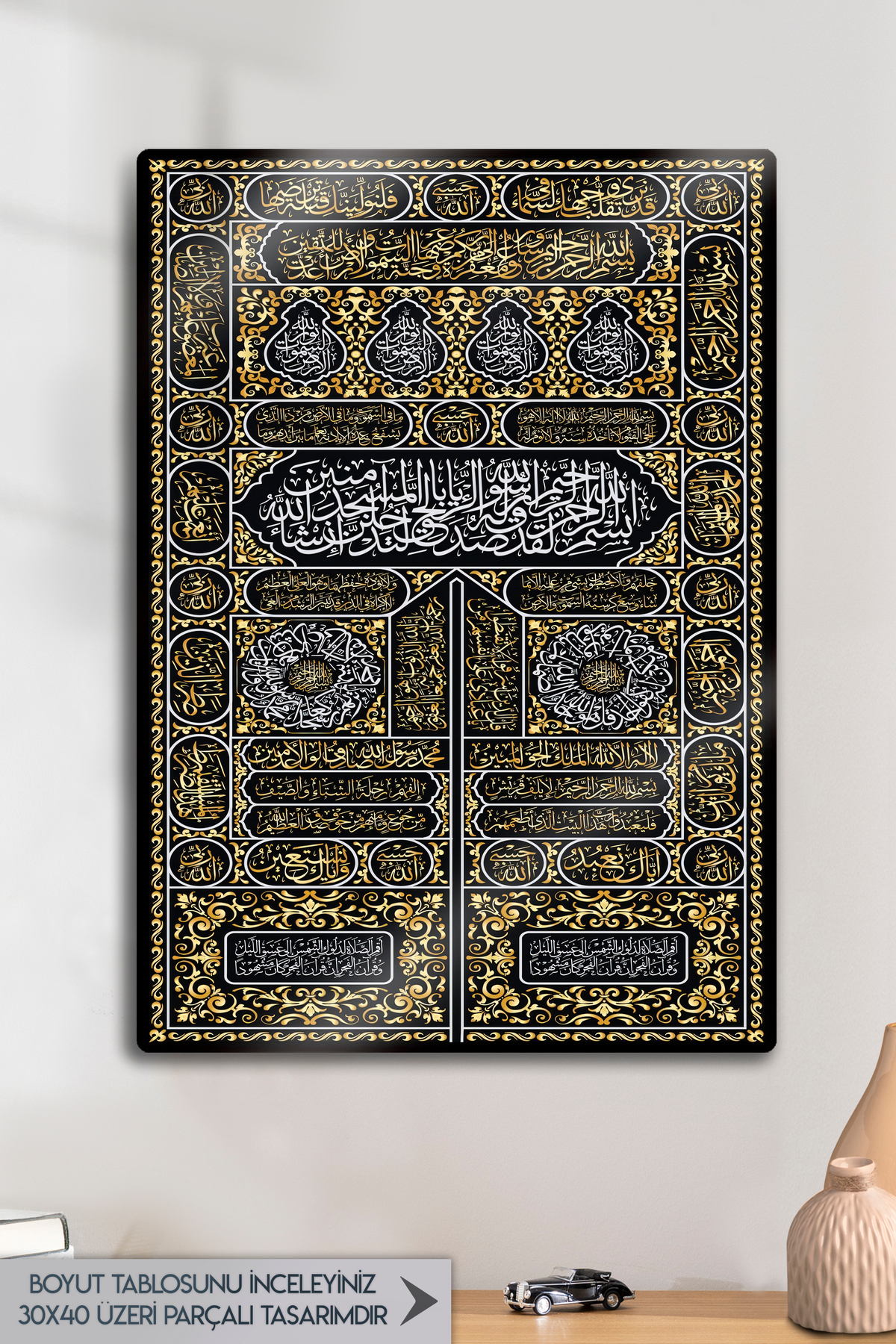 DekorHane Kâbe Kapısı Metal Tablo, Harem-i Şerif Duvar Dekoru, İslami ...