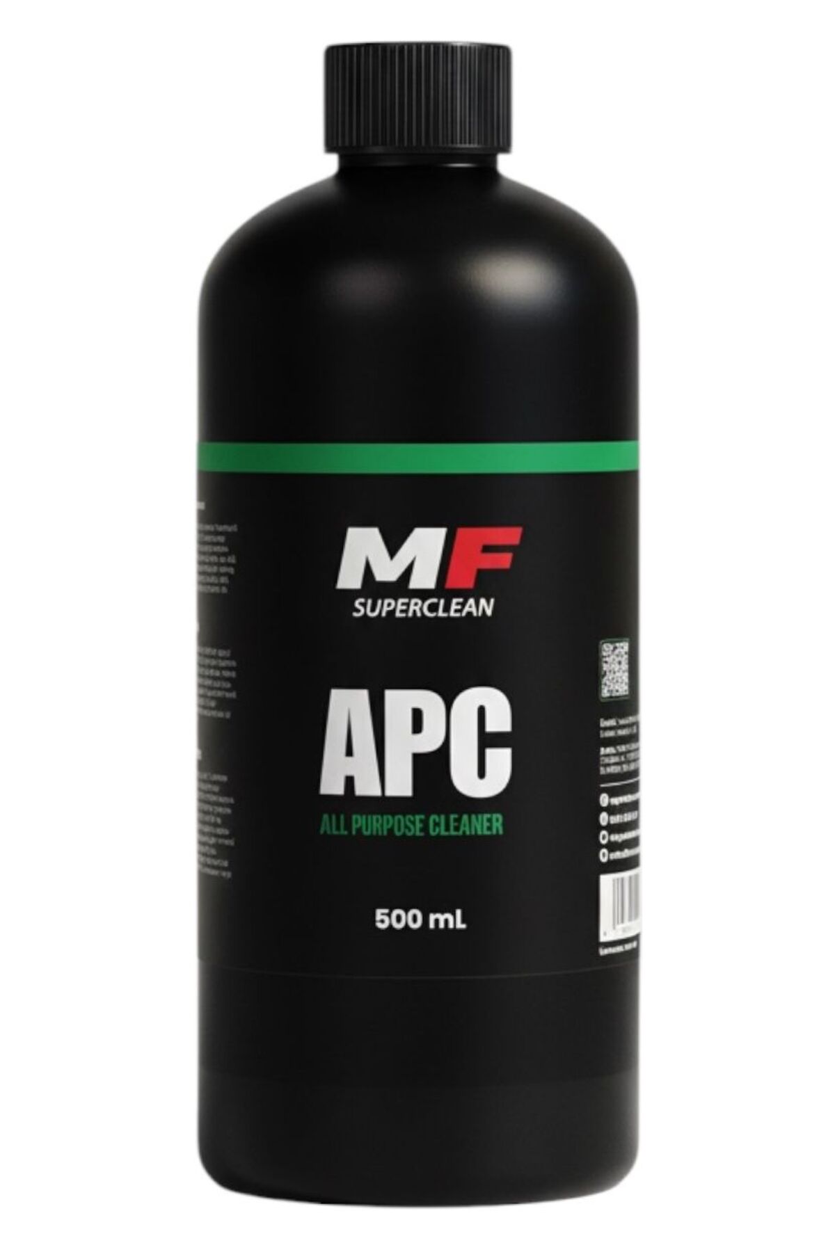 MF SuperClean APC - GENEL AMAÇLI TEMİZLEYİCİ - 500 ML - Fiyatı, Yorumları
