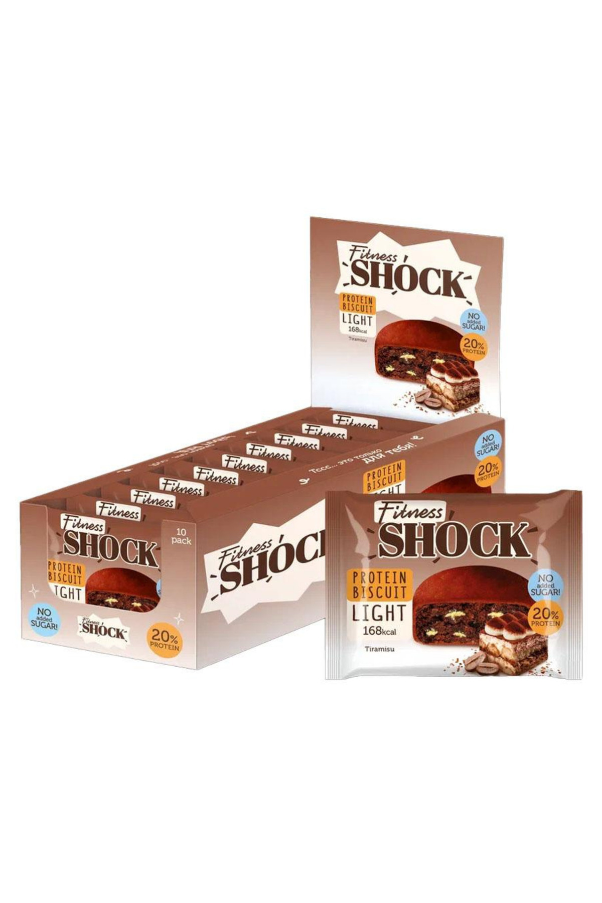 FITNESS SHOCK فيتنس شوك بروتين بسكويت تيراميسو-كرتون 10 حبات-Fitness ...