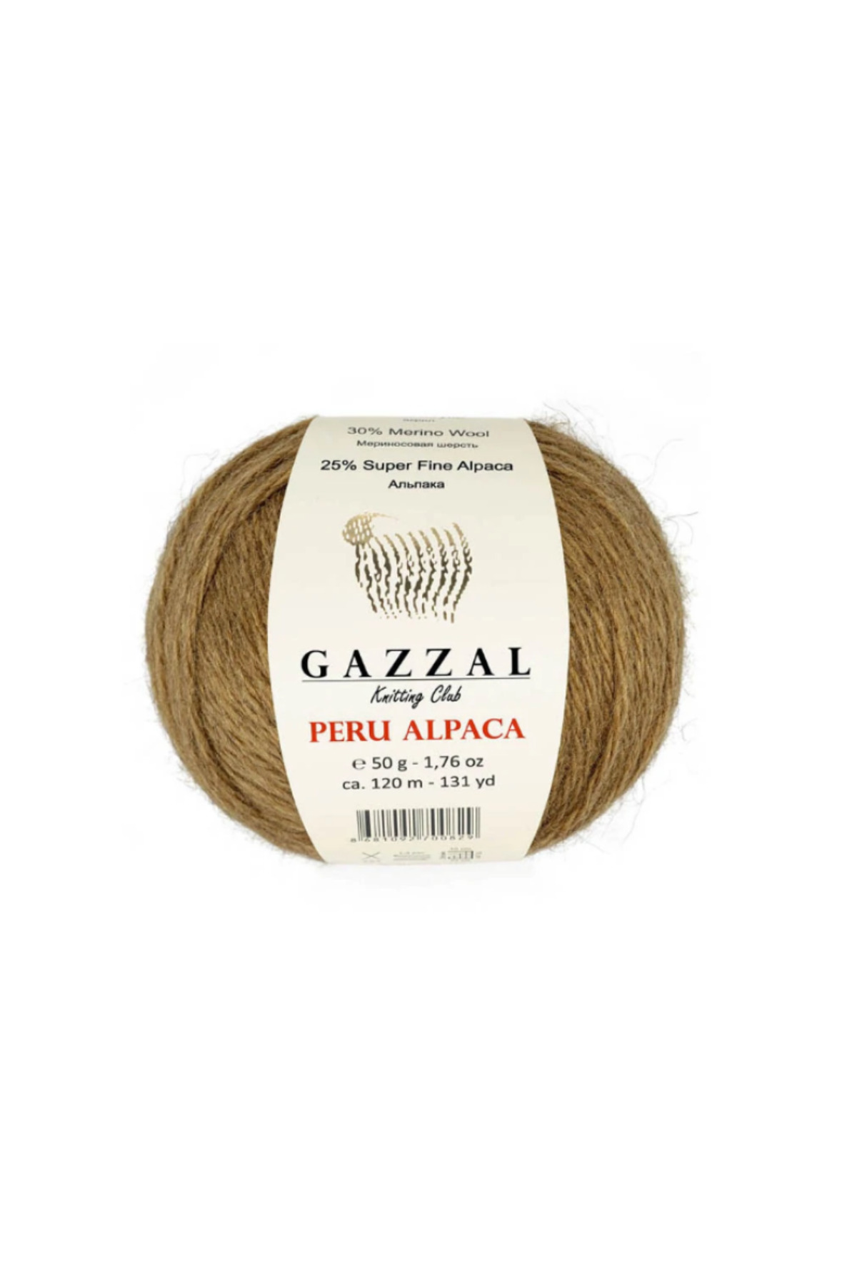 Gazzal Peru Alpaca El Örgü İpi 50 gr 120 mt %25 Alpaka %30 Merino Yün ...