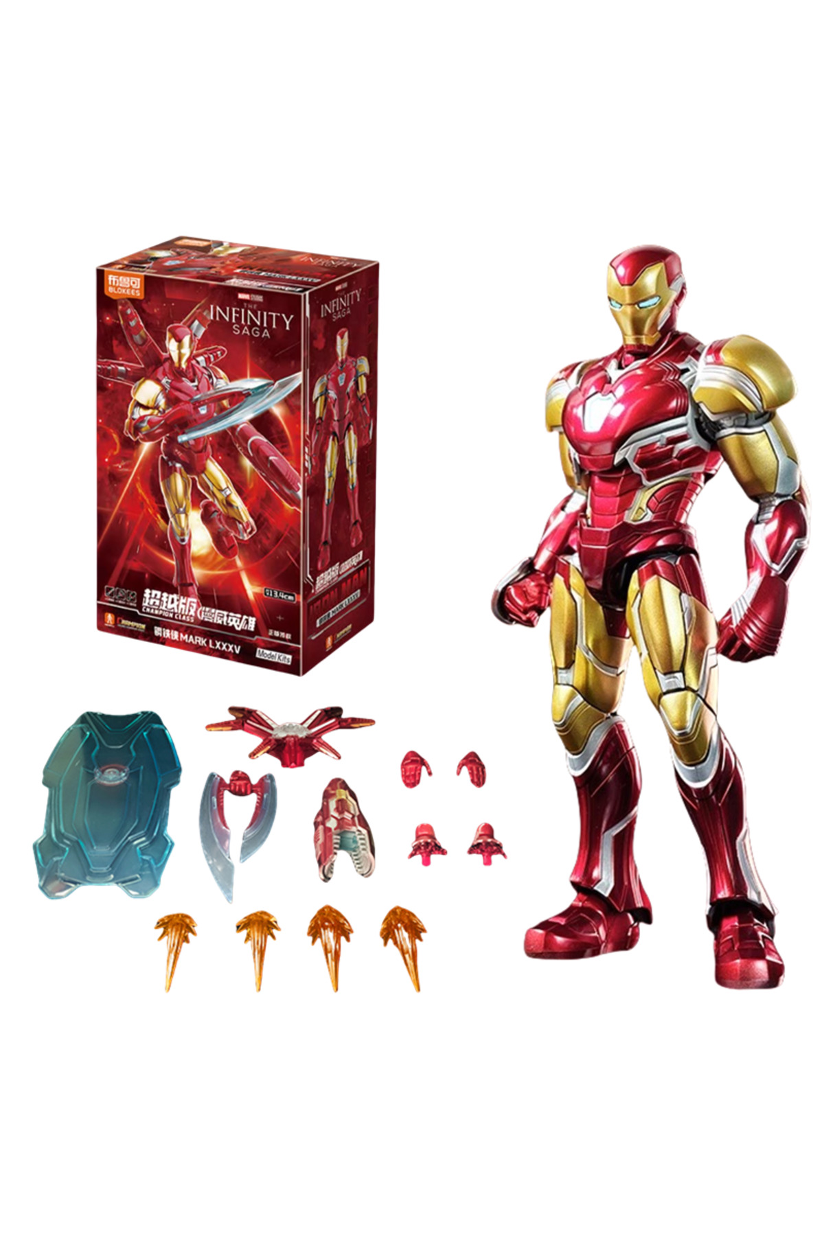 Choice Thor Original BLOKEES The Avengers Thor Iron Man 85 Captain ...