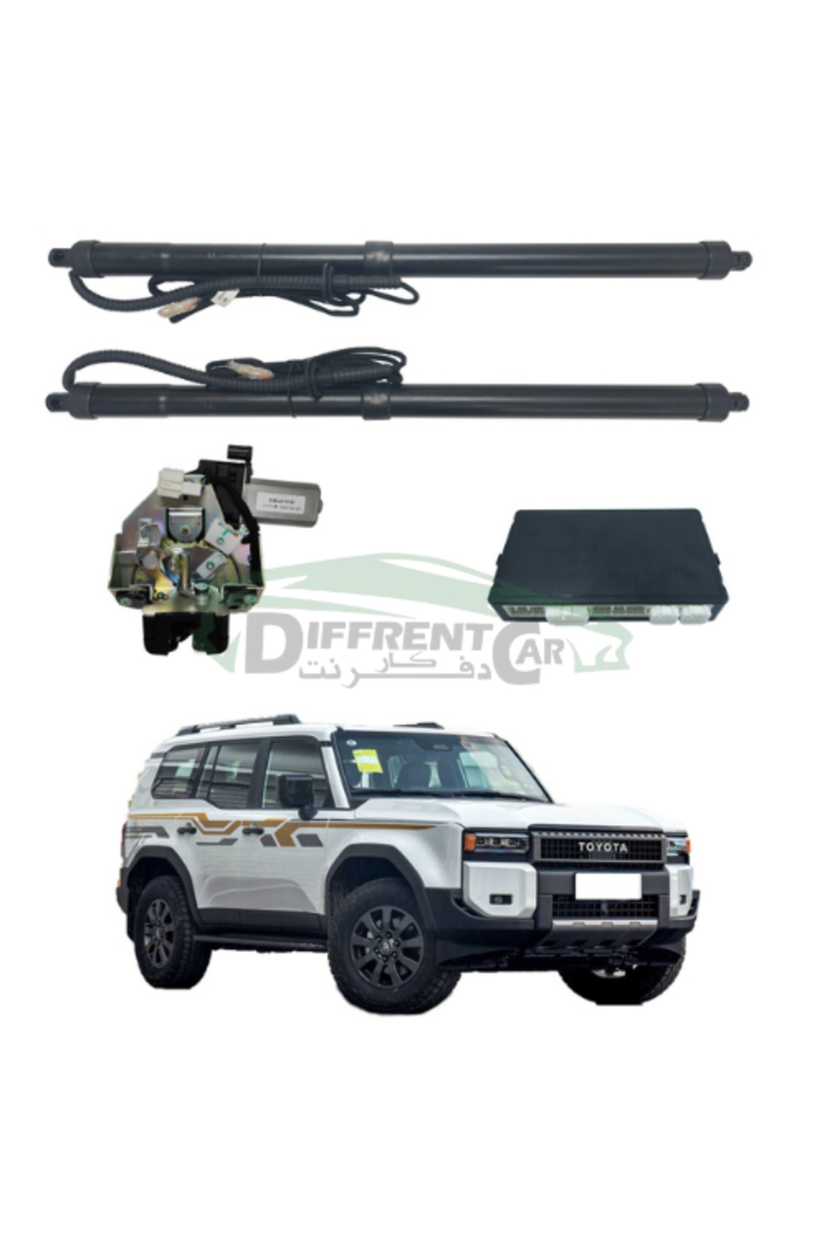 Toyota Prado Prado 2024-2025 electrical box- Trendyol