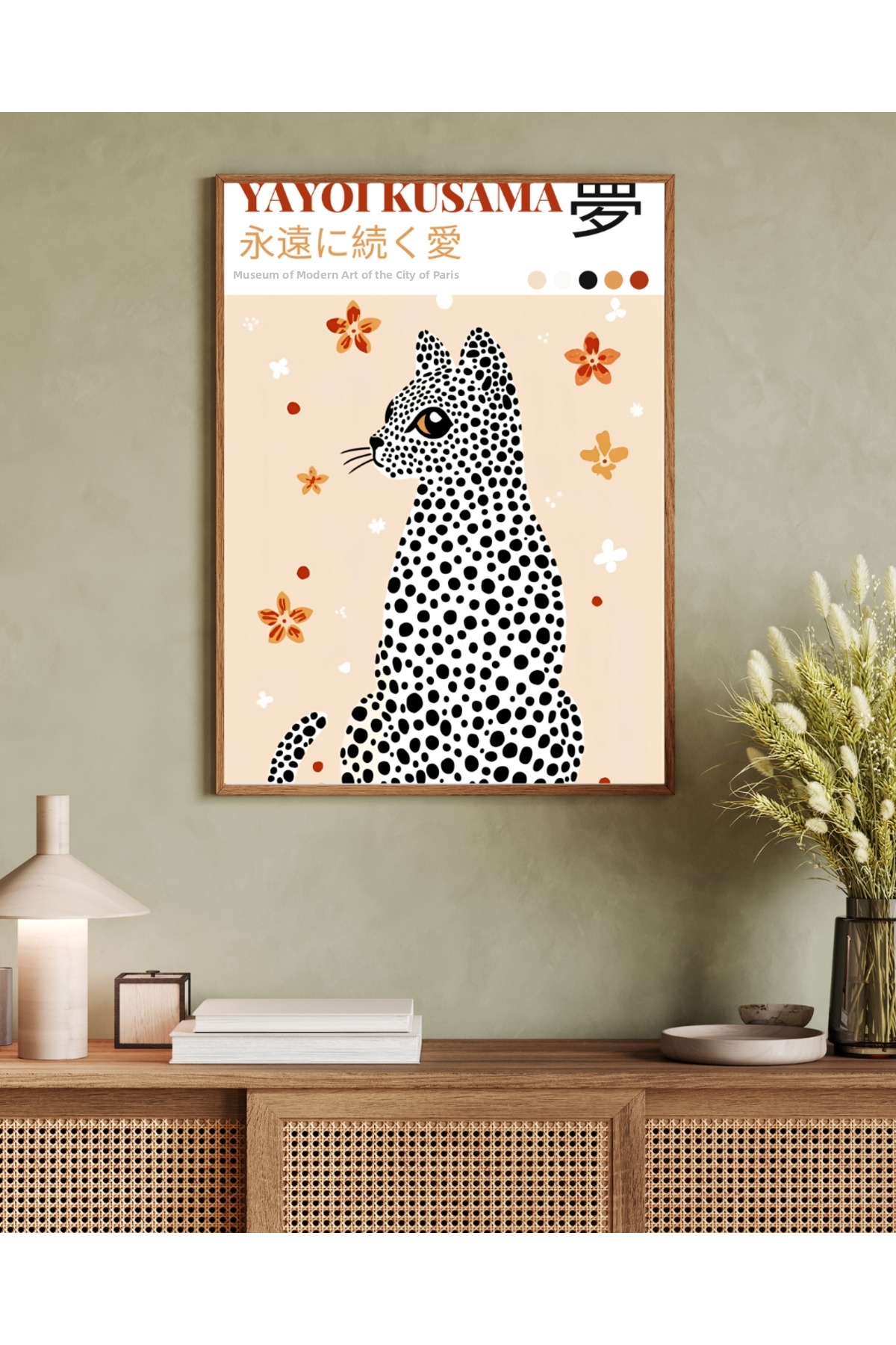 woodhomeworks One Piece Living Room Office Decor Painting Yayoı Kusama ...