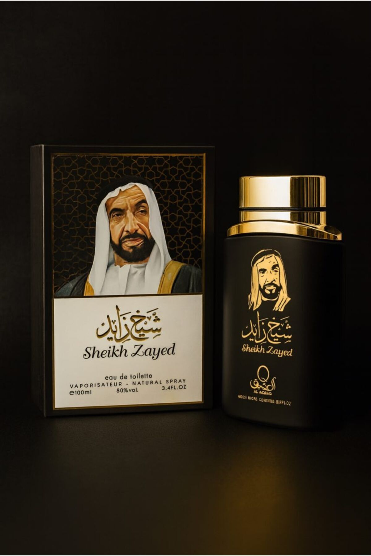ARDALZAFARAN SHEIKH ZAYED Black arabesque Eau de Parfum 100 ml, ανδρικό ...