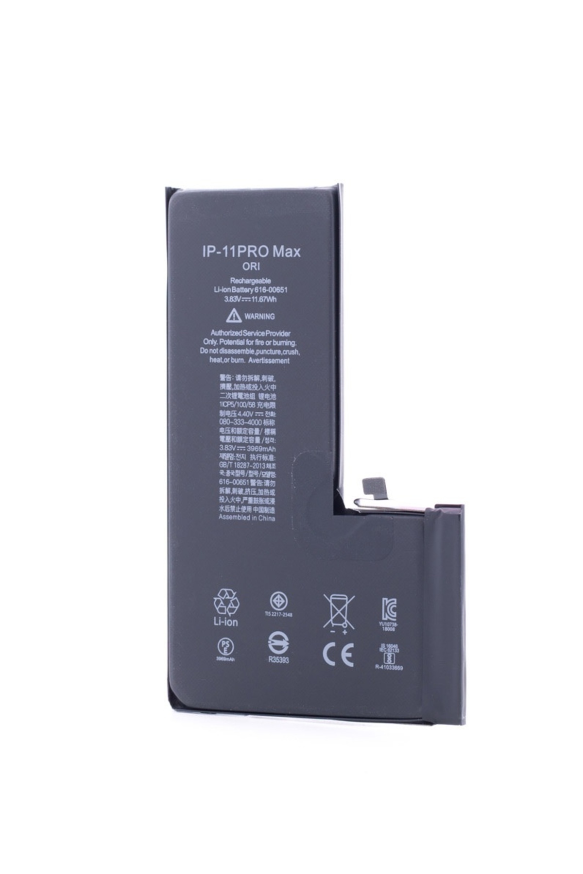 OEM Battery iPhone 11 Pro Max, 3969 mAh, Desay Original Capacity- Trendyol