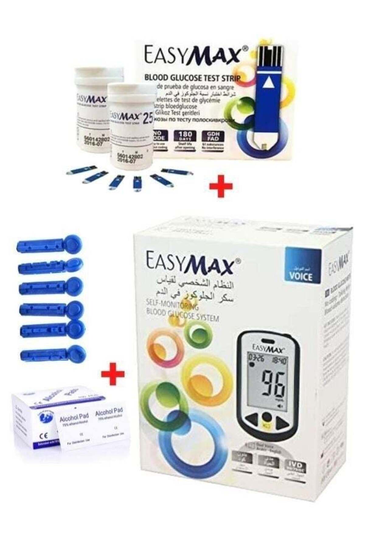 Easy Max EasyMax blood glucose meter with Arabic voice prompts, comes ...
