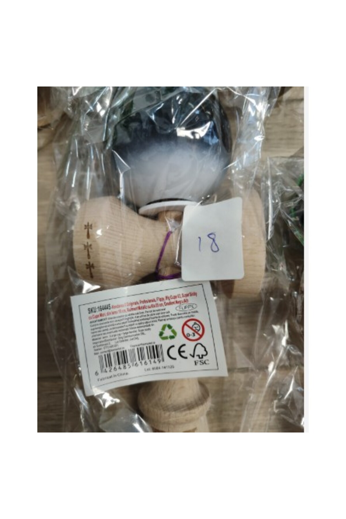 Teo Kendama X Original, Professional, , Big Cups V3, Super Sticky ...